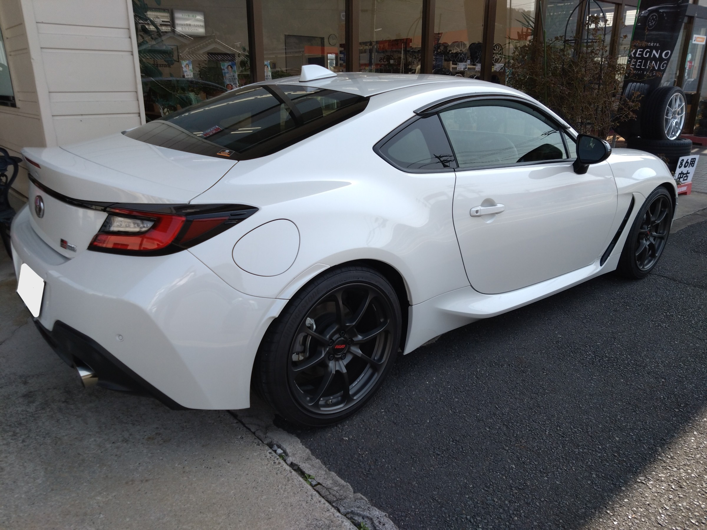 RAYS VOLKRACING NE24 | 店舗おススメ情報 | タイヤ館 真庭（岡山県） | タイヤからはじまる、トータルカーメンテナンス ...