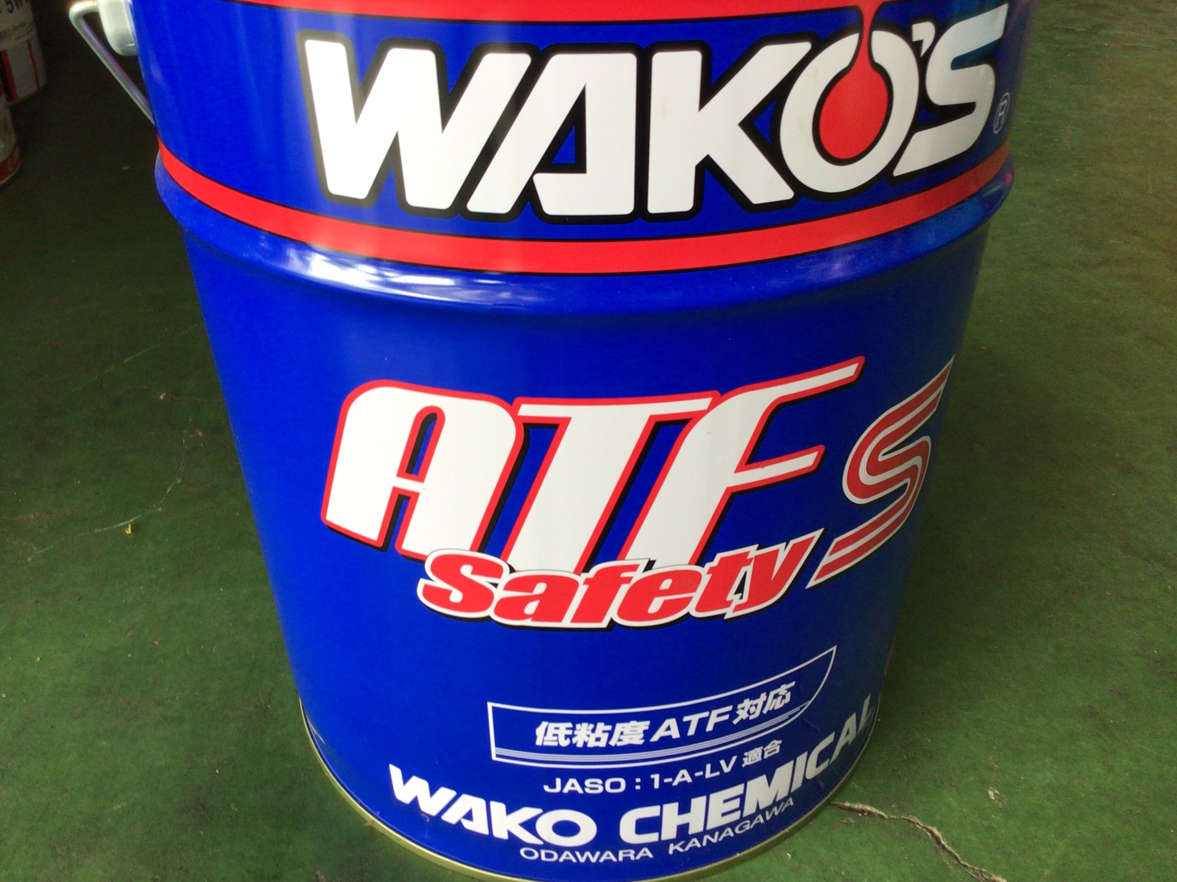 エブリイワゴン（DA64W）ATF交換 | 店舗おススメ情報 | タイヤ館 結城（茨城県）