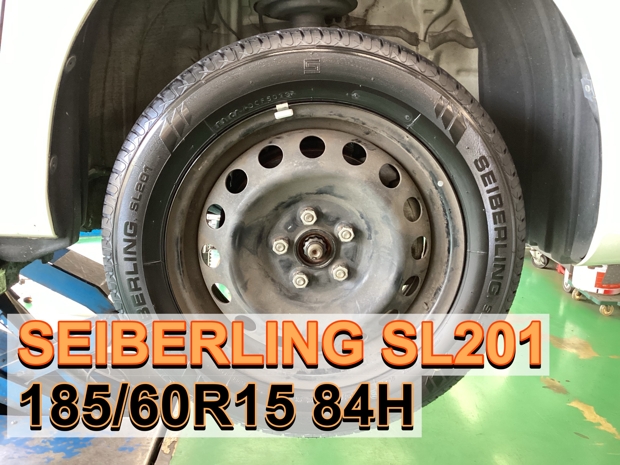 【トヨタ シエンタ】ノーマルタイヤ交換‼️SEIBERLING SL201(セイバーリング・エスエル201) | 店舗おススメ情報 | タイヤ ...