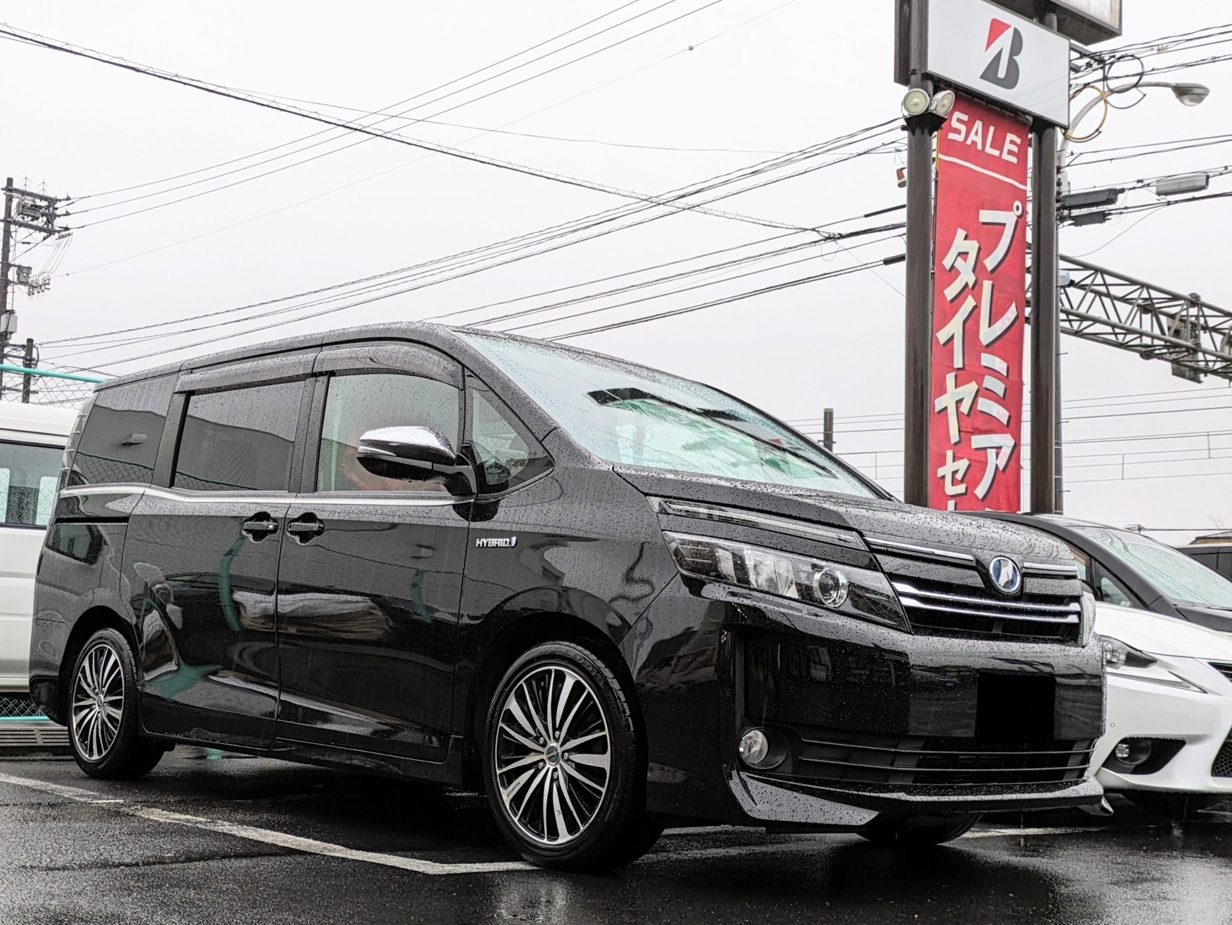 80VOXY TEINエンデュラプロ＋ でシャキッとリフレッシュ！ | 店舗おススメ情報 | タイヤ館 松江南（島根県）