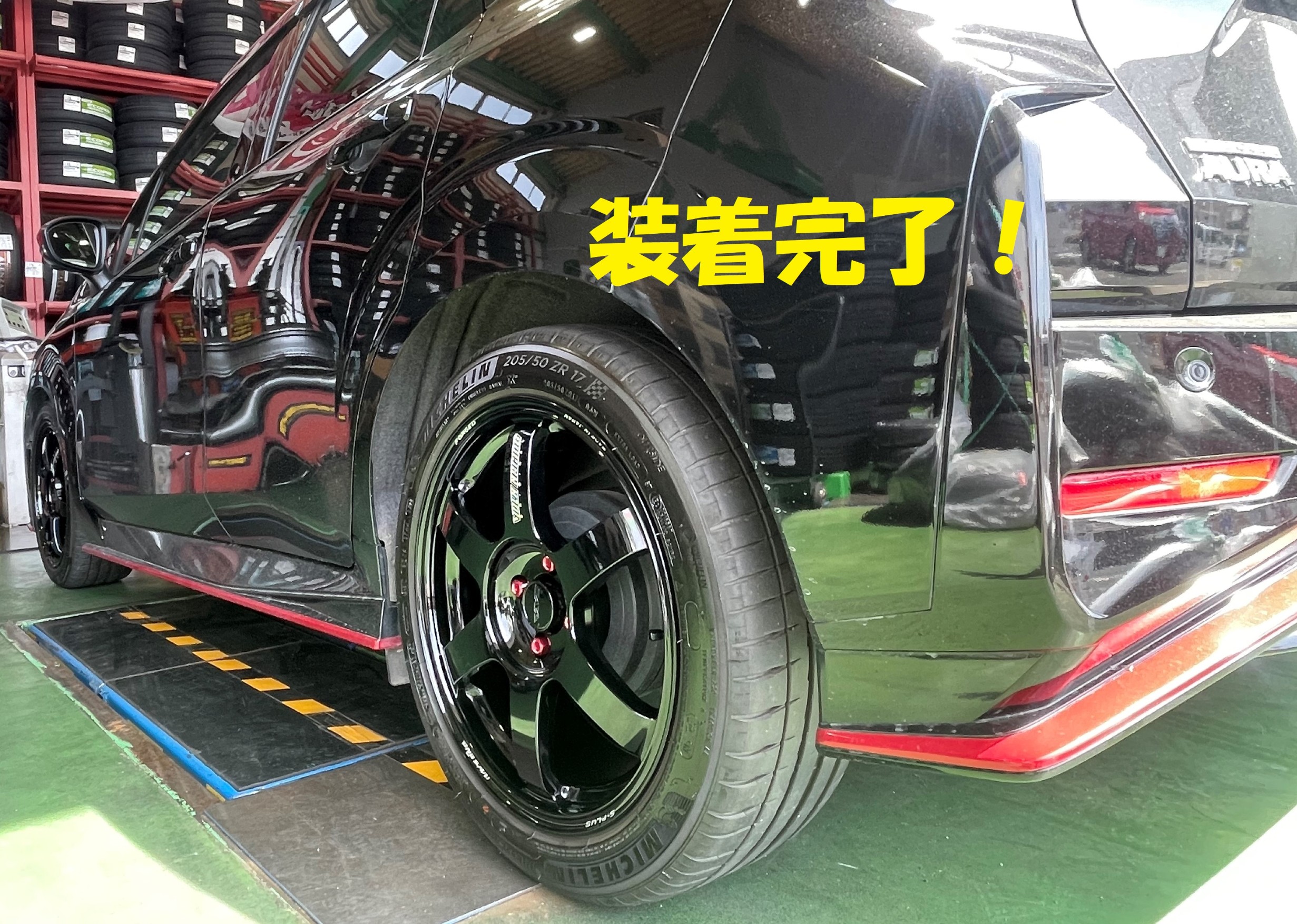 【日産 オーラ NISMO】VOLK RACING TE37 SAGA S-PLUS 取り付け | 店舗おススメ情報 | タイヤ館 前橋荒牧店 ...