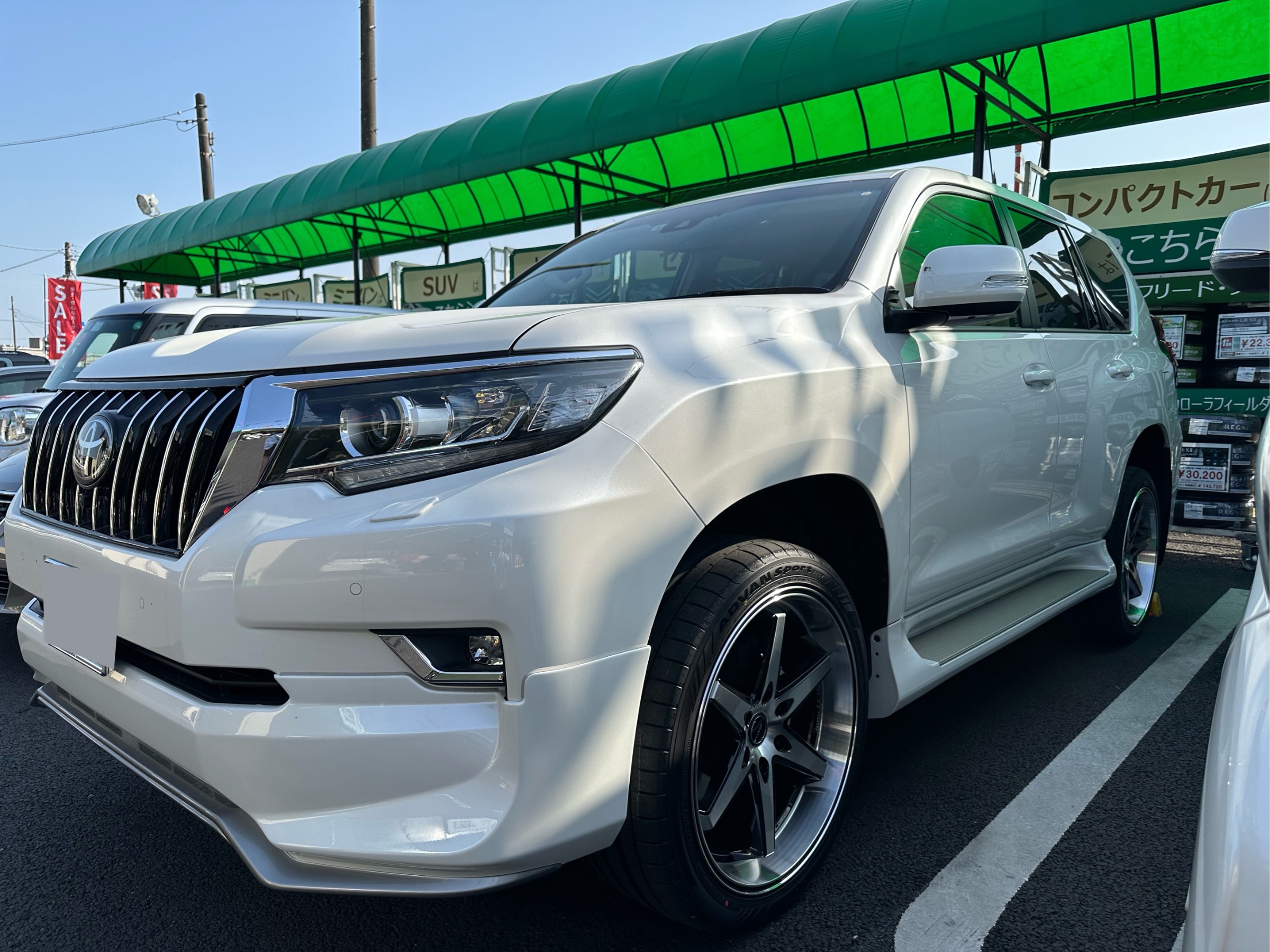 【トヨタ・ランドクルーザープラド・TRJ150】マフラー交換 | 店舗おススメ情報 | タイヤ館 土浦北インター（茨城県）