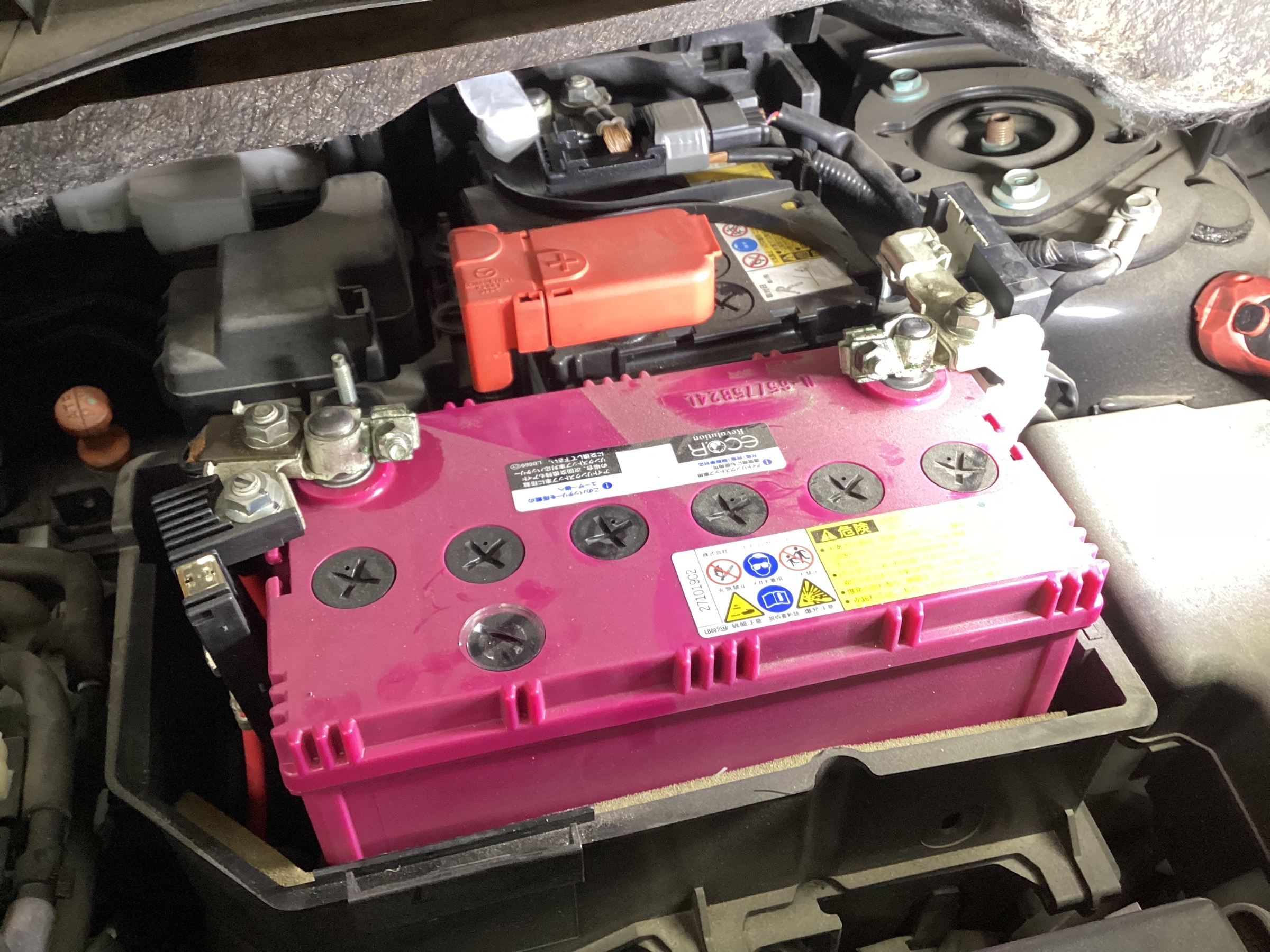 ビアンテ（CCEFW）ツインバッテリー交換 | 店舗おススメ情報 | タイヤ館 結城（茨城県）