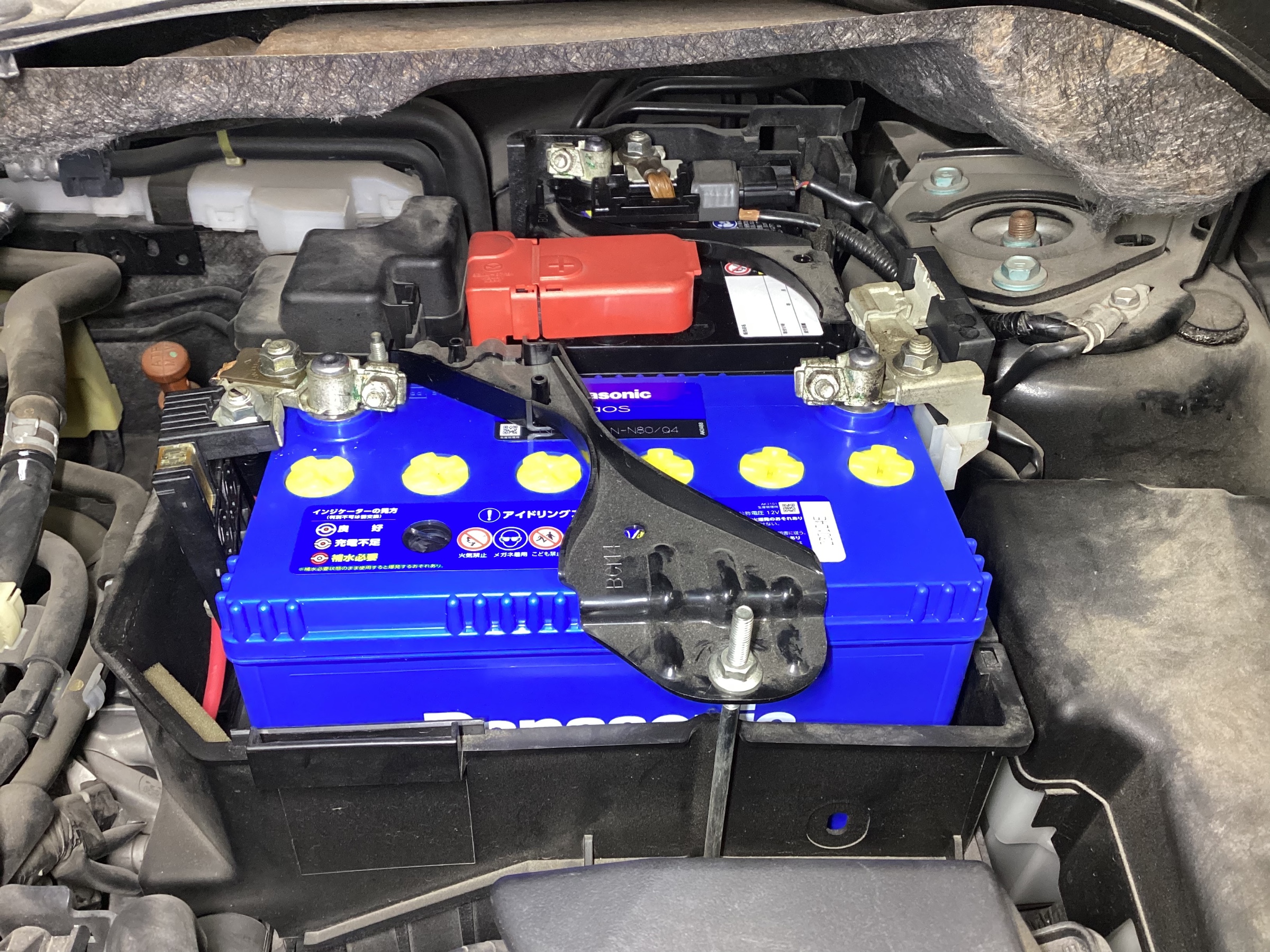 ビアンテ（CCEFW）ツインバッテリー交換 | 店舗おススメ情報 | タイヤ館 結城（茨城県）