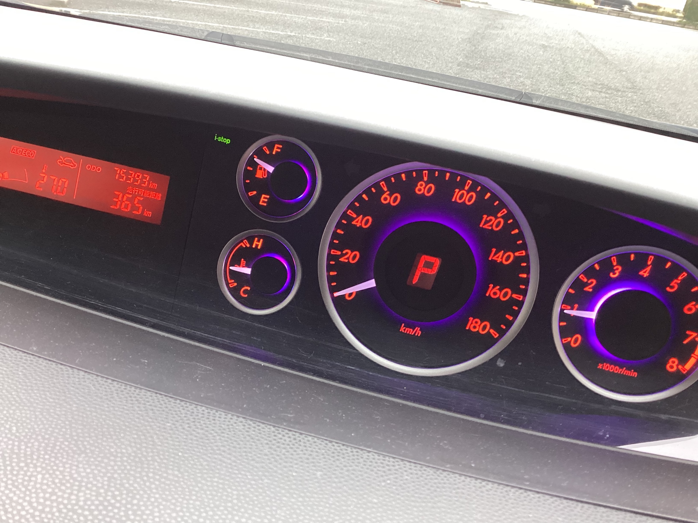 ビアンテ（CCEFW）ツインバッテリー交換 | 店舗おススメ情報 | タイヤ館 結城（茨城県）