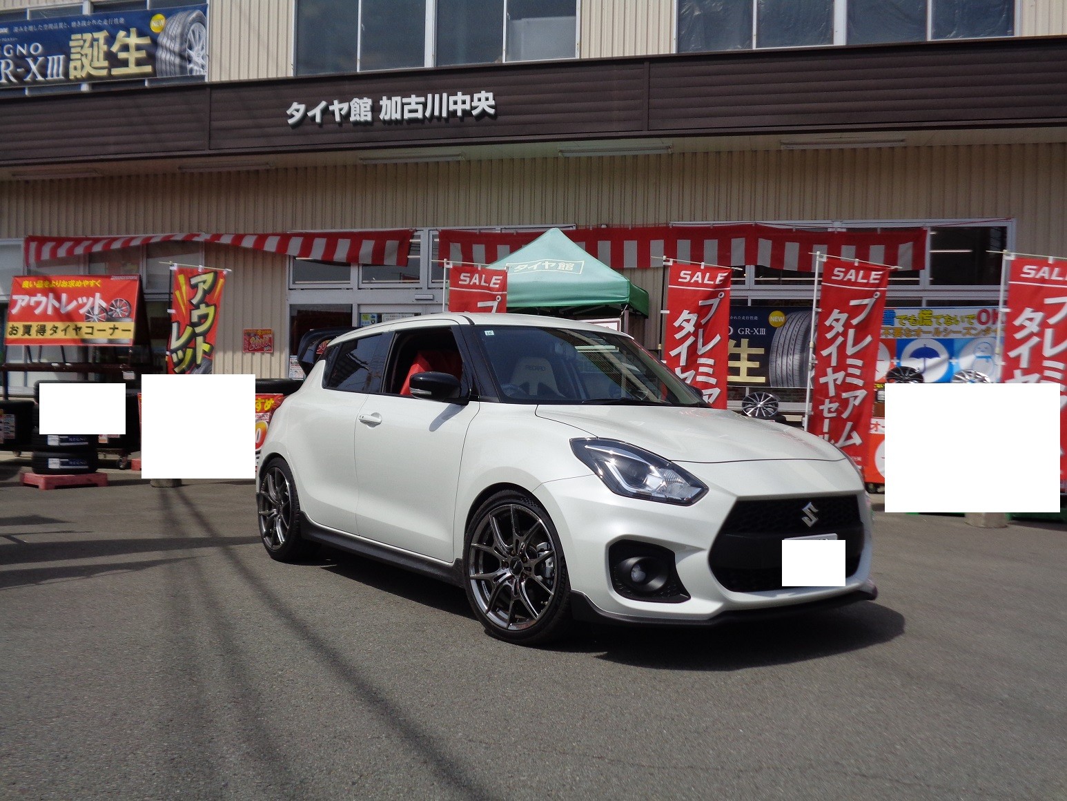 ZC33型スイフトスポーツ SWK製WRウィングで圧倒的な迫力に！ | 店舗おススメ情報 | タイヤ館 加古川中央（兵庫県）