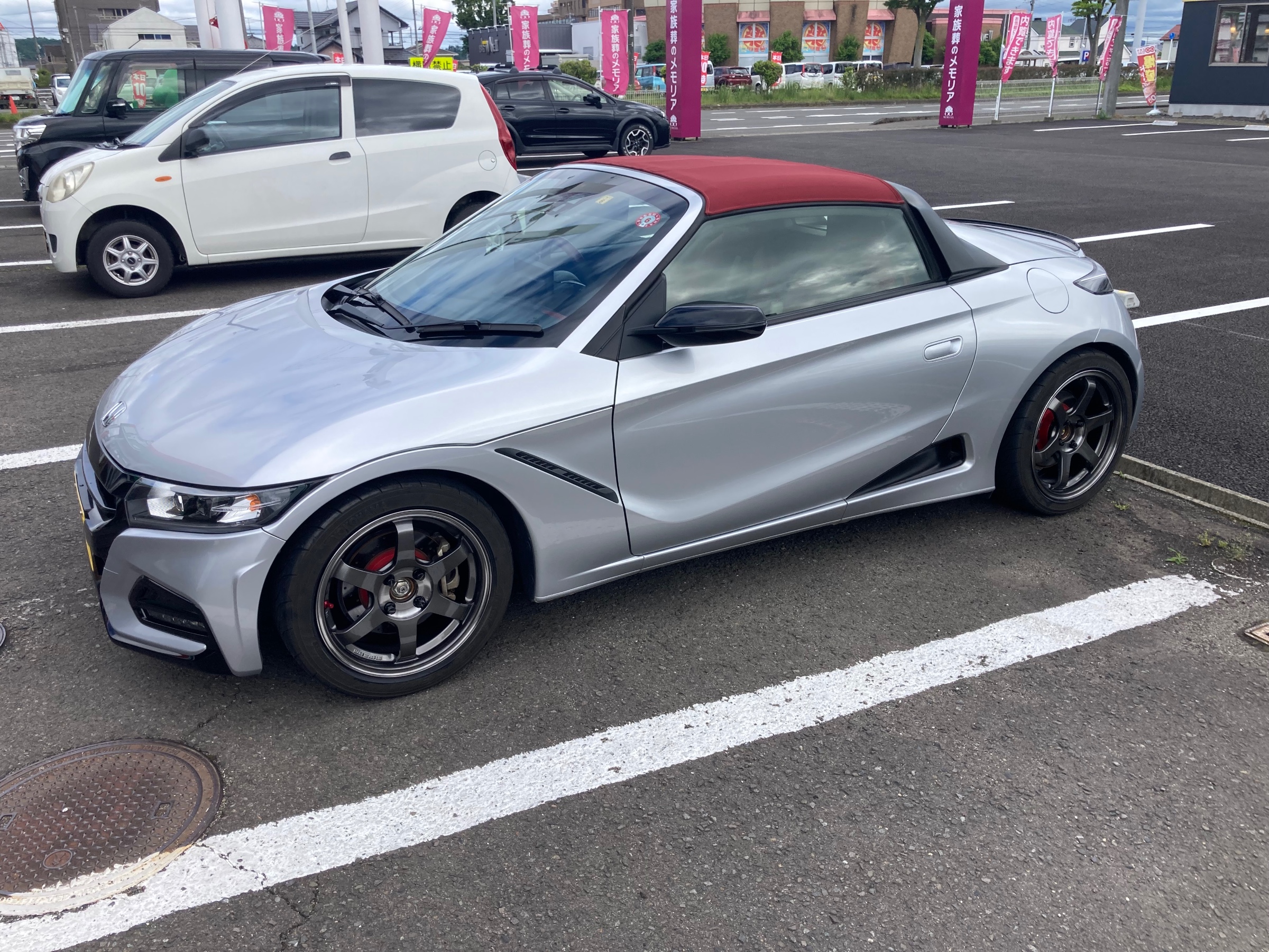 ホンダ S660 RAYS TE37 取付 | 店舗おススメ情報 | タイヤ館 大河原（宮城県）