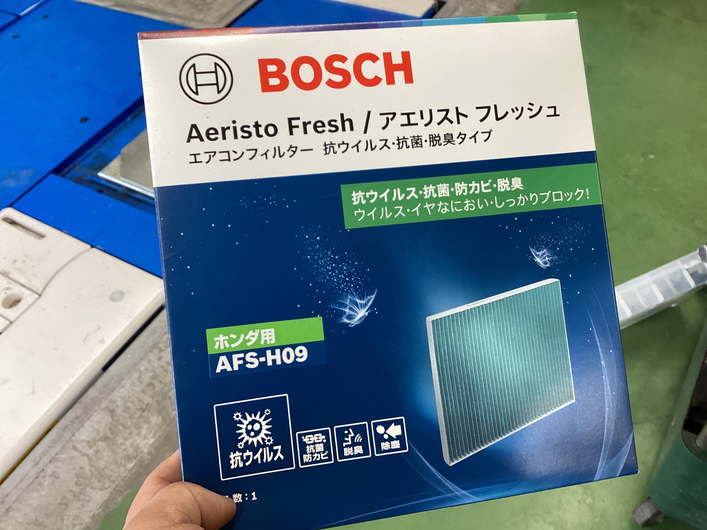 フィットハイブリッド（GP1）エアコンフィルター交換！ | 店舗おススメ情報 | タイヤ館 結城（茨城県）