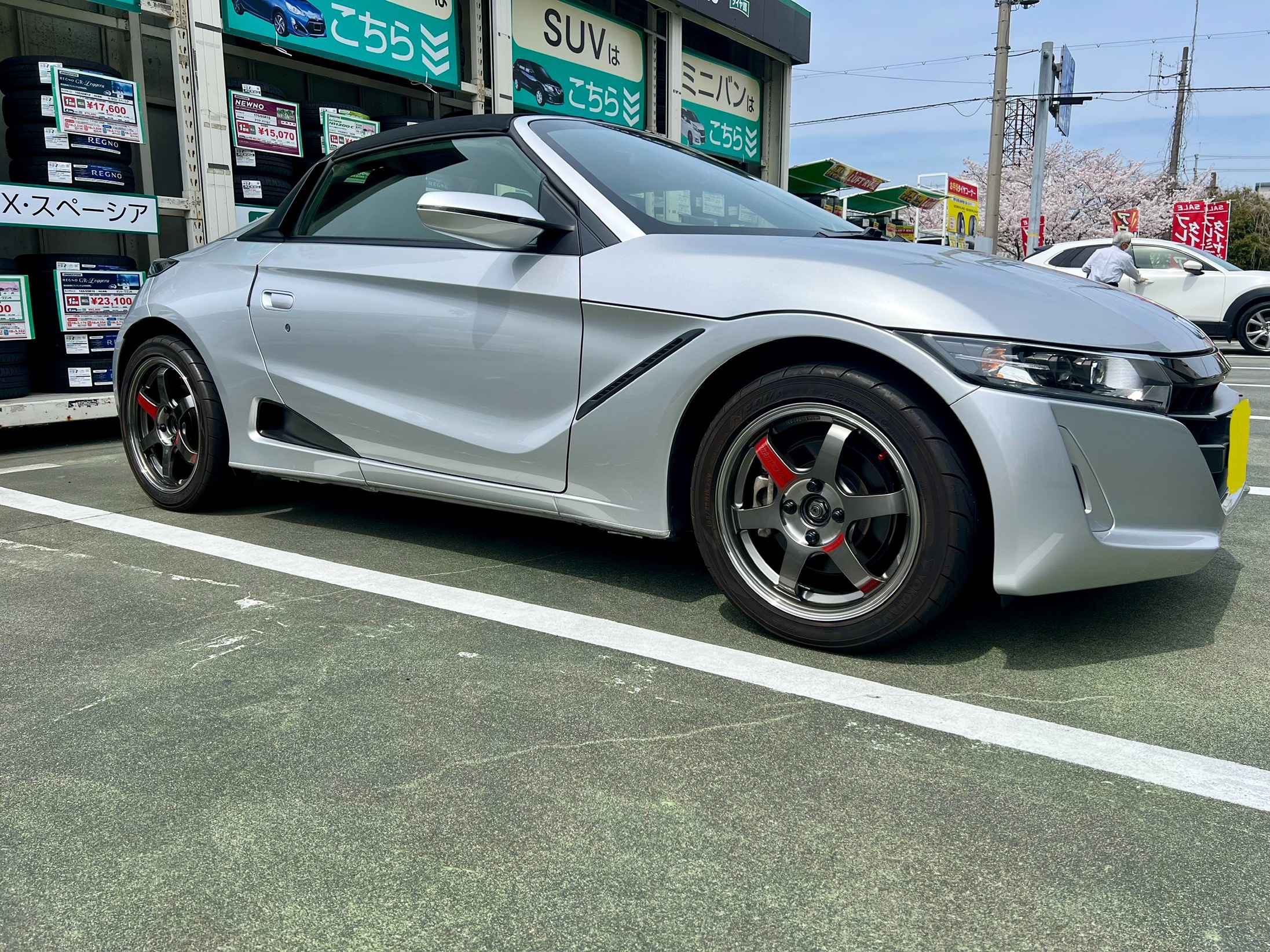 やっぱりかっこいい!!S660 RAYS TE37SL SONIC PGカラー | 店舗おススメ情報 | タイヤ館 木津（京都府）