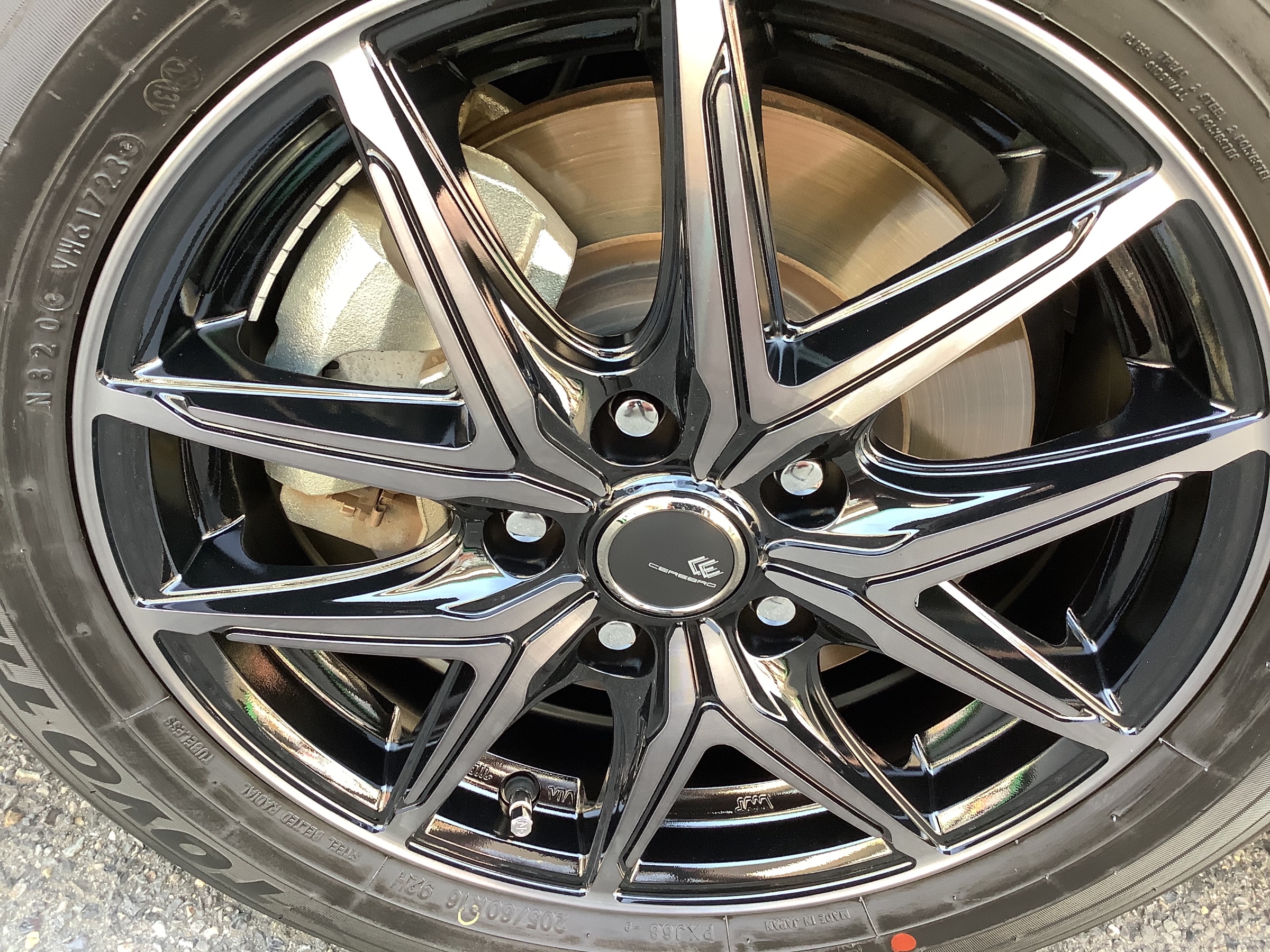 【タイヤ館 白河】NOAH × CEREBRO FT05 | 店舗おススメ情報 | タイヤ館 白河（福島県）