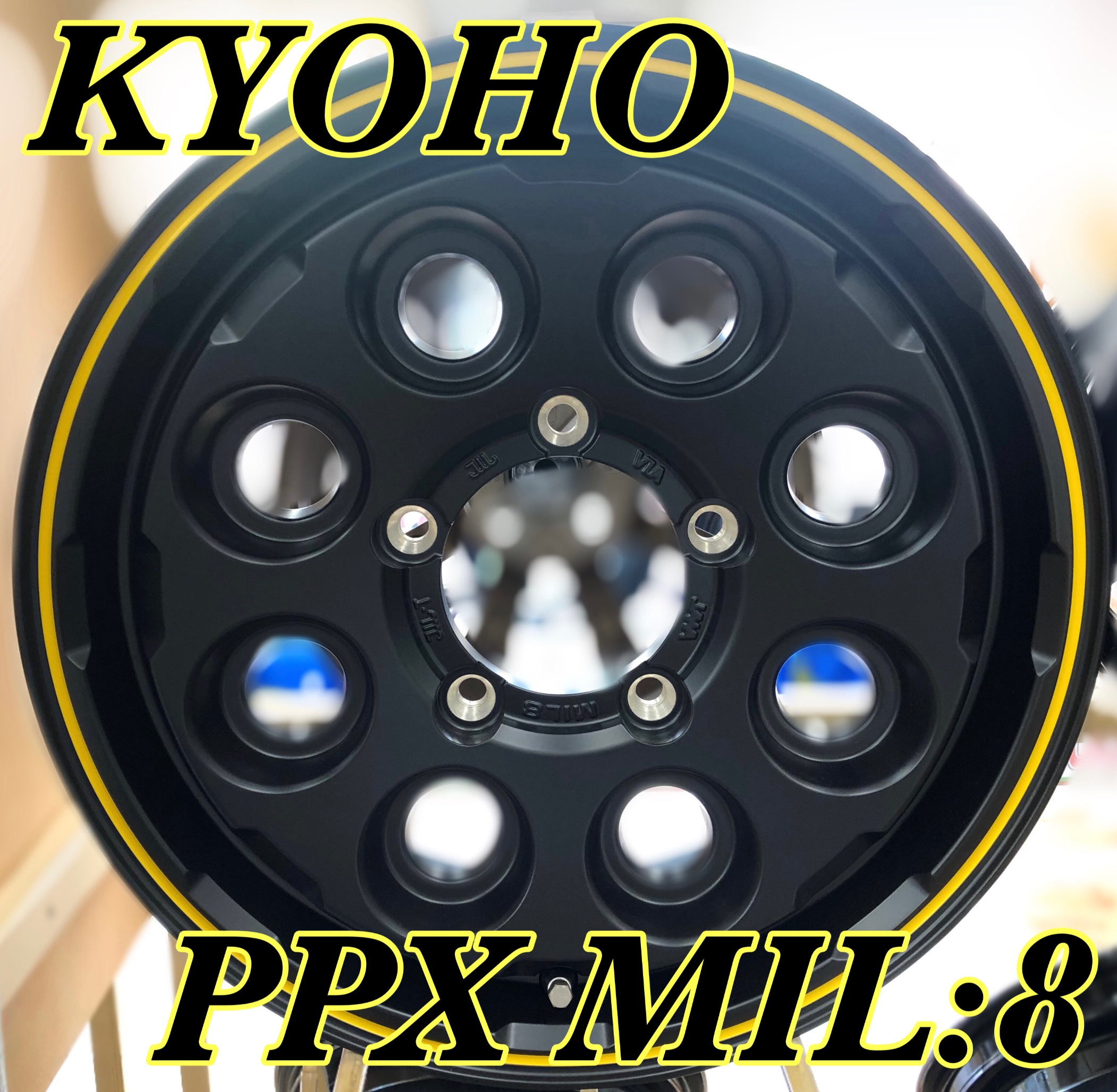 おすすめホイール PPX MIL:8...!! | 店舗おススメ情報 | タイヤ館 佐世保（長崎県）