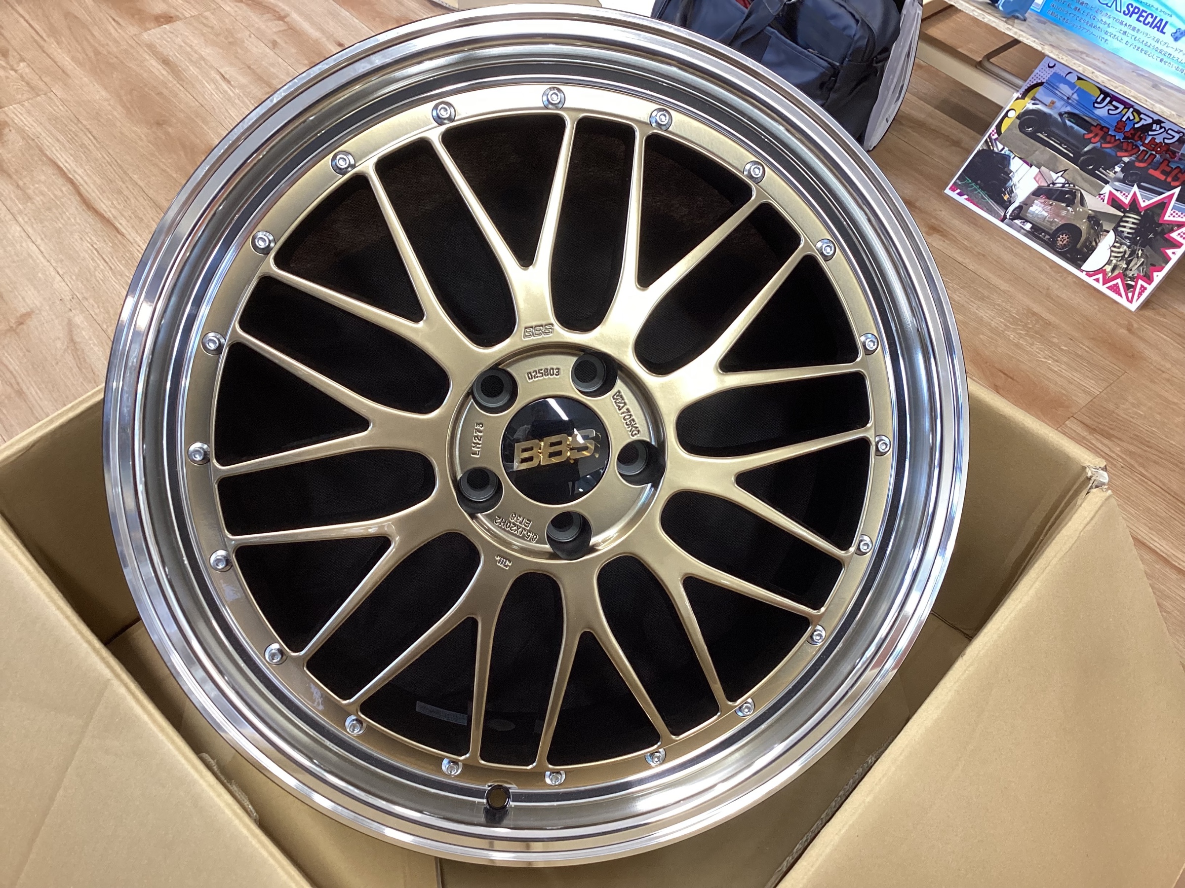 BBS LM 30周年記念モデル 限定販売 | 店舗おススメ情報 | タイヤ館 春日（福岡県）