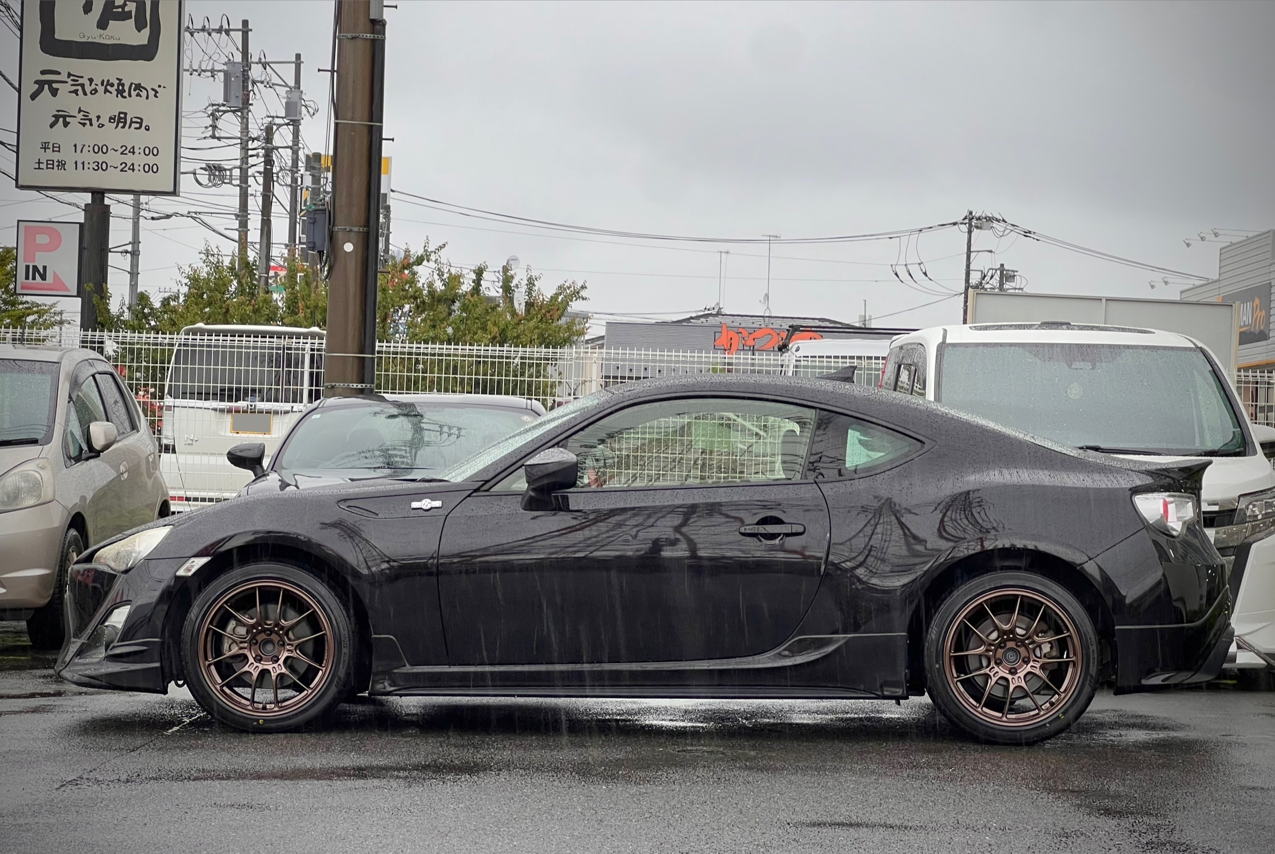 TOYOTA 86・ENKEI GTC02 装着。 | 店舗おススメ情報 | タイヤ館 綾瀬（神奈川県）