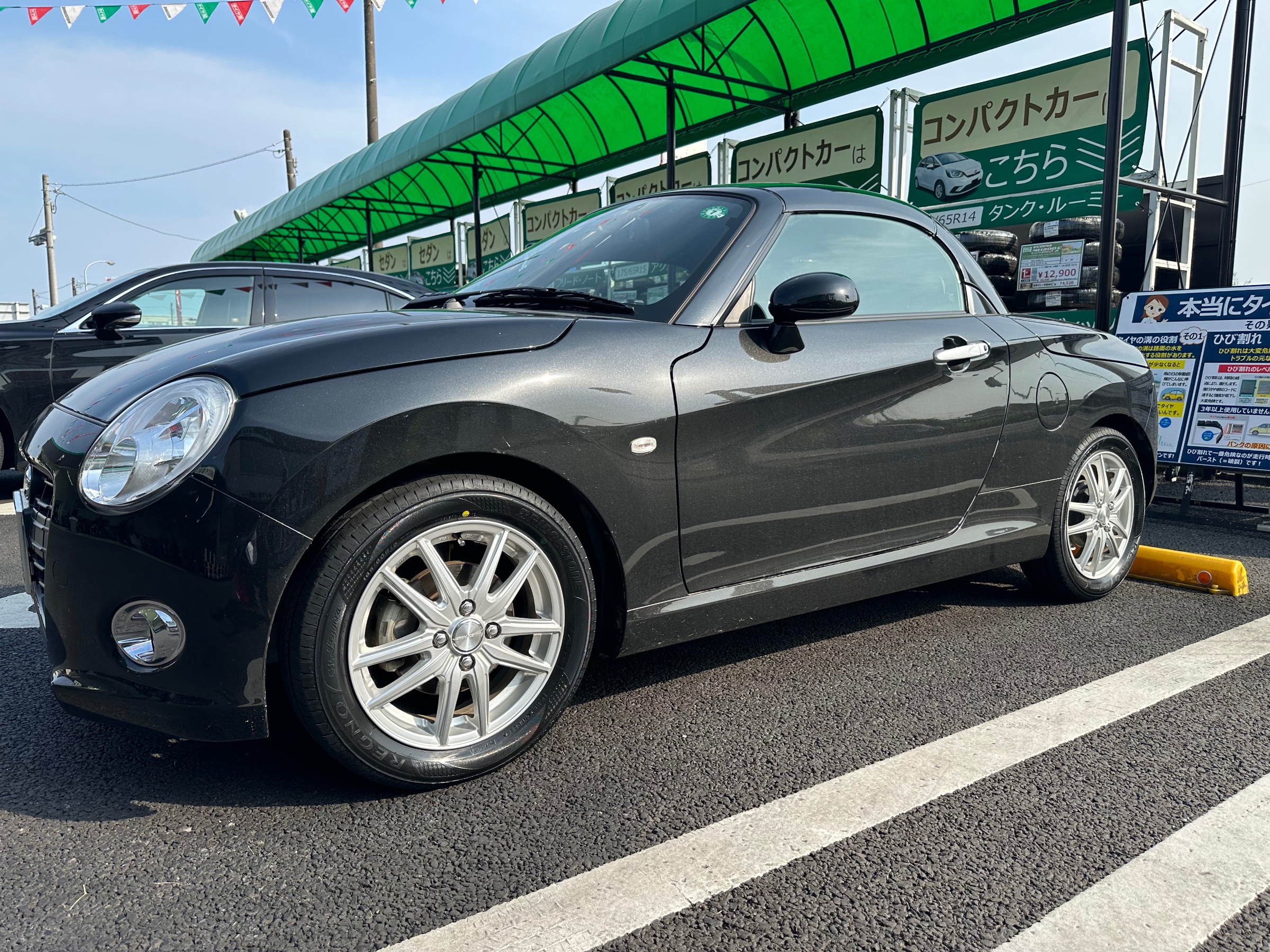 【ダイハツ・コペン・LA400】タイヤ交換とアライメント調整 | 店舗おススメ情報 | タイヤ館 土浦北インター（茨城県）