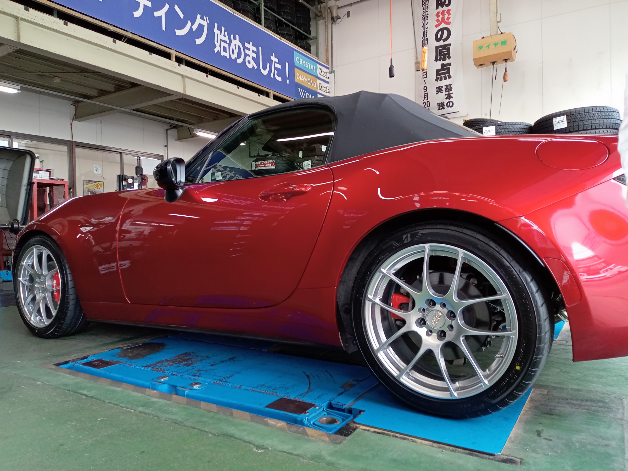 【ロードスターでアルミご検討の方必見！】NDロードスター BBS RF 取付！！ | 店舗おススメ情報 | タイヤ館 西条（広島県）