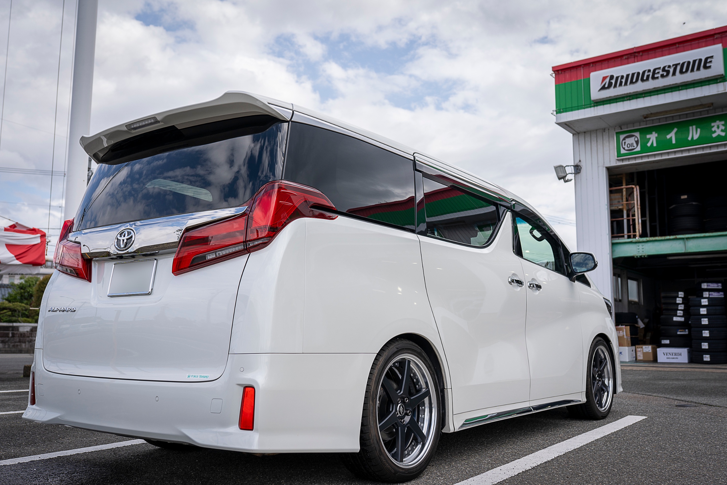 30アルファード に TEIN RX1 | 店舗おススメ情報 | タイヤ館 福井ｲﾝﾀｰ（福井県）