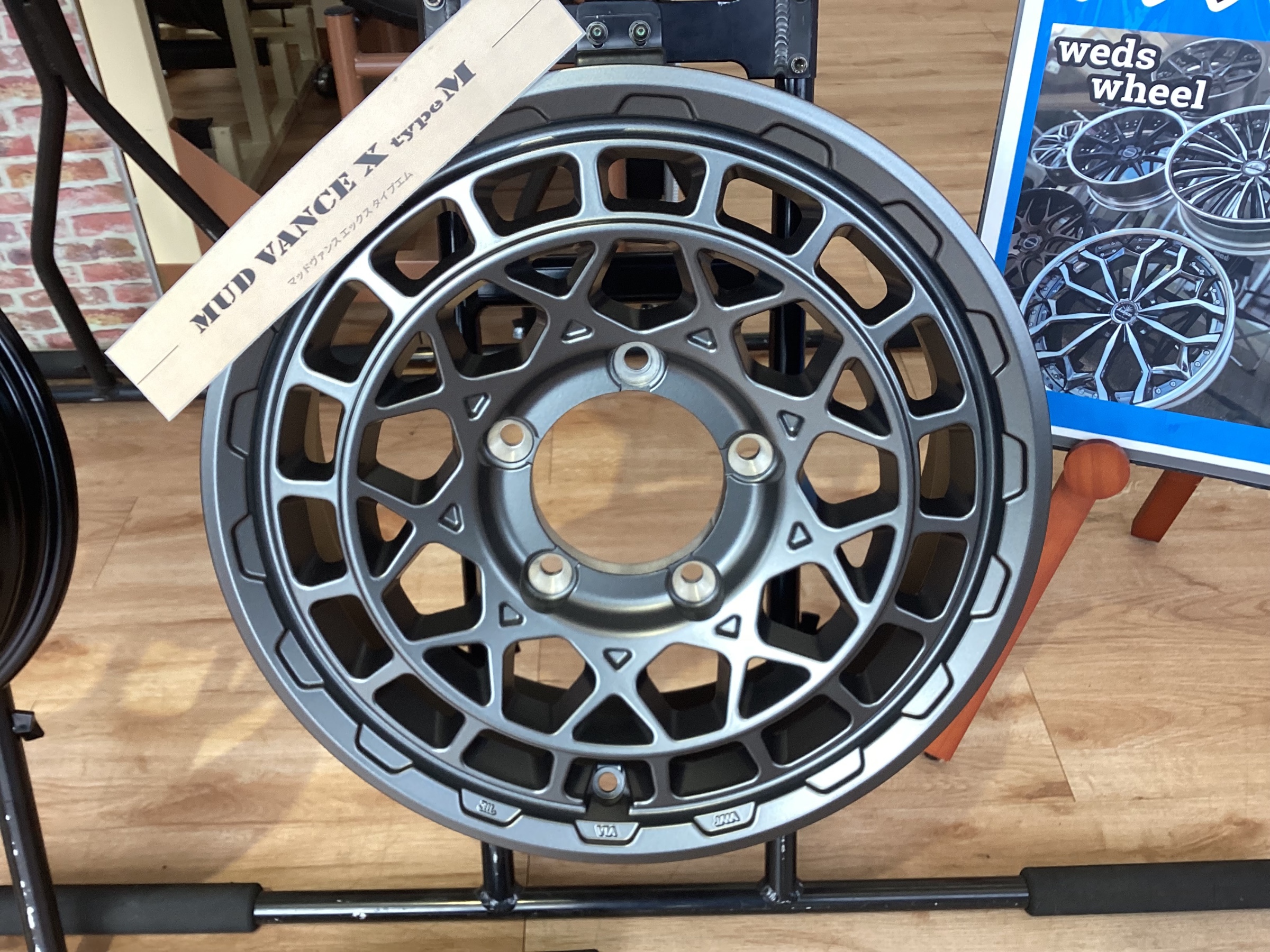 ドレスアップフェアまでいよいよあと2営業日です！ | 店舗おススメ情報 | タイヤ館 しばた（新潟県）