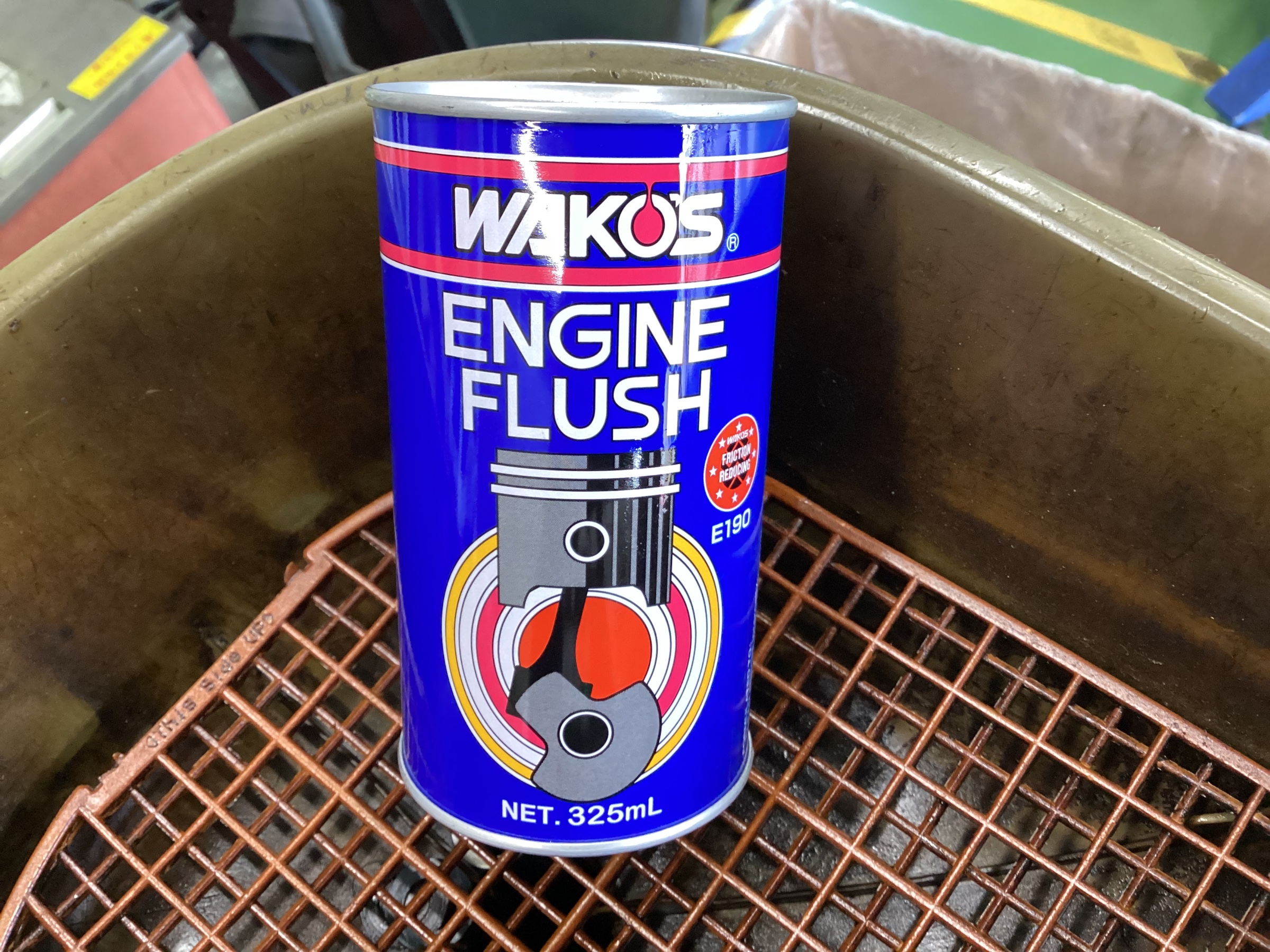 カローラアクシオ（NZE141）エンジンオイル交換&フラッシングオイル施工！ | 店舗おススメ情報 | タイヤ館 結城（茨城県）