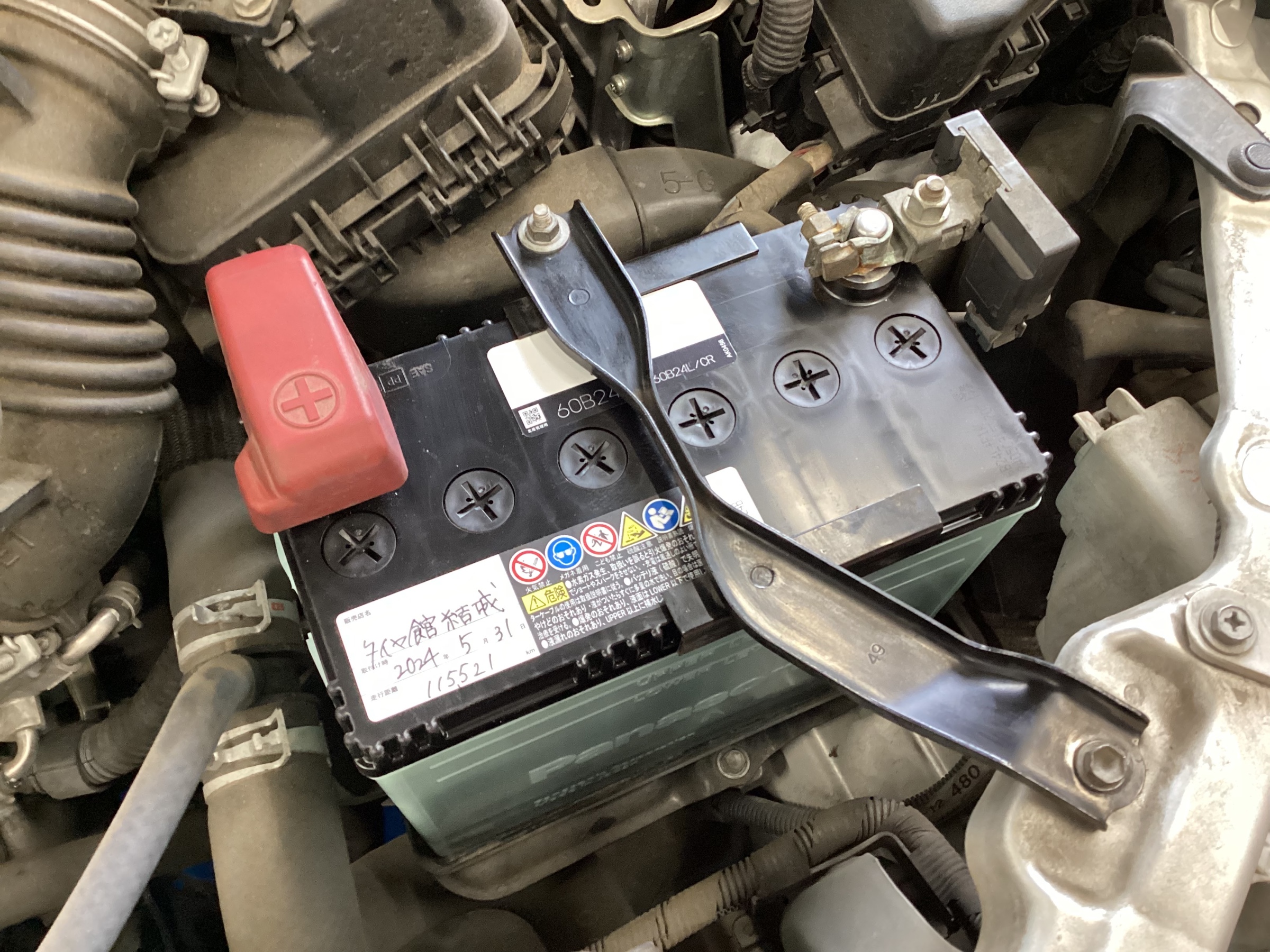 カローラアクシオ（NZE141）バッテリー交換！ | 店舗おススメ情報 | タイヤ館 結城（茨城県）