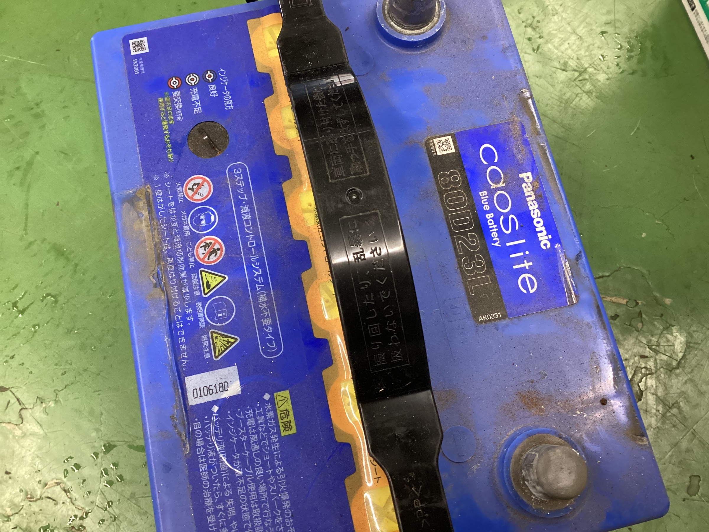 アルファード（ANH20W）バッテリー交換！ | 店舗おススメ情報 | タイヤ館 結城（茨城県）