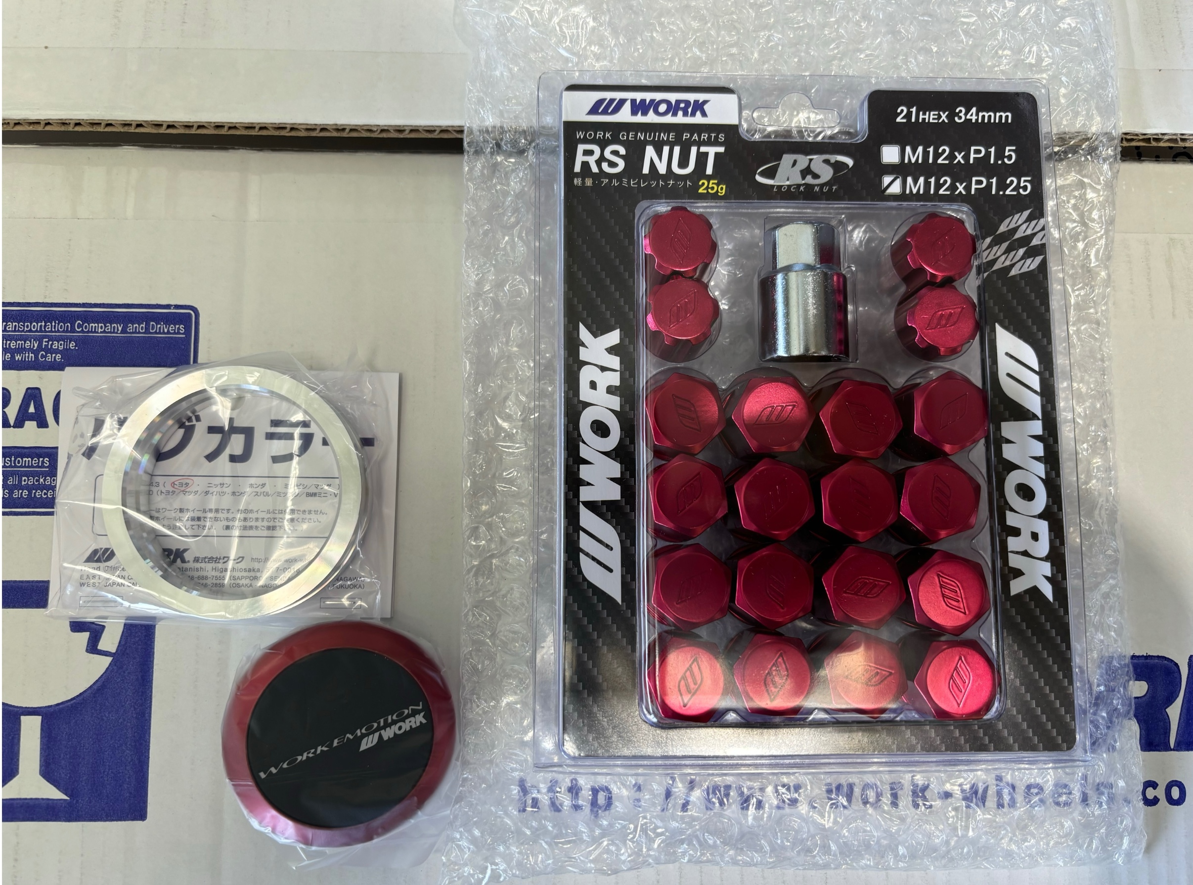 WORK EMOTION RS11 スイフトスポーツ(ZC33S)装着 | 店舗おススメ情報 | タイヤ館 さつま泉北（大阪府）