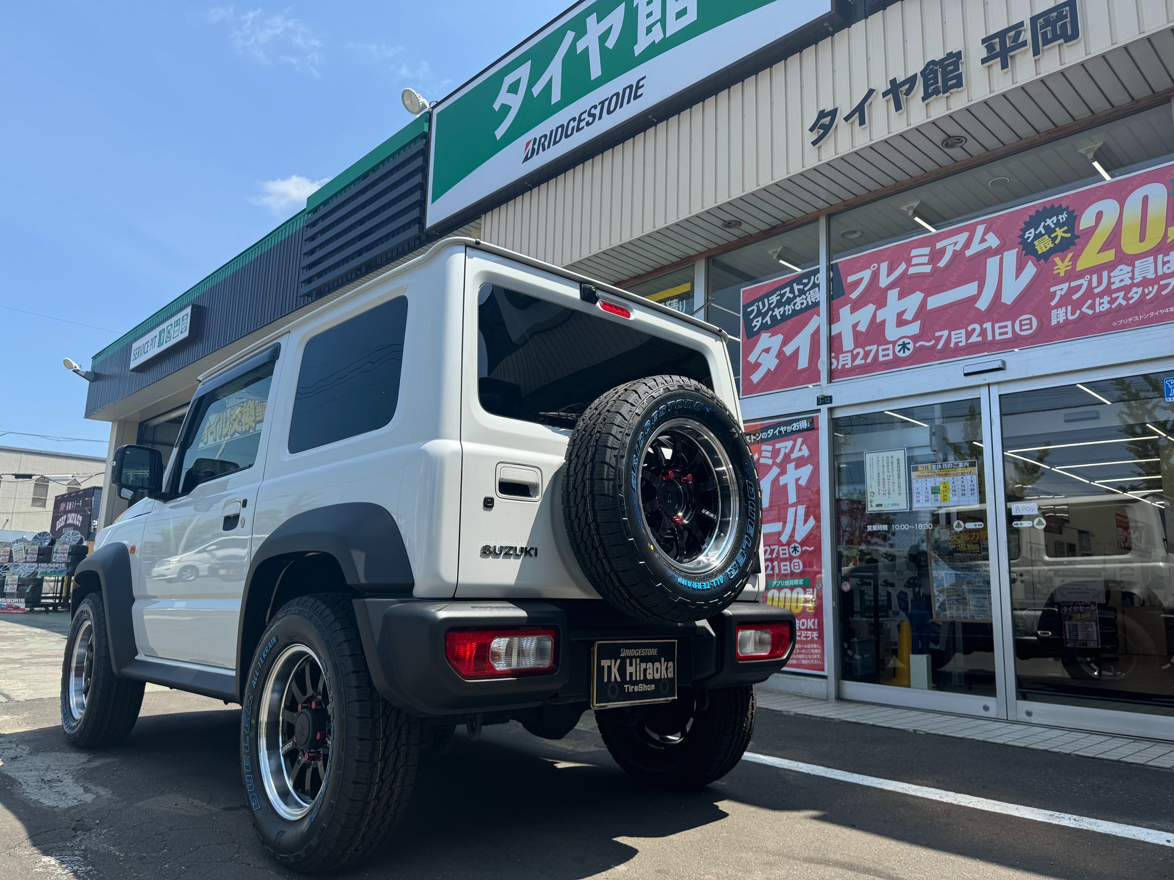 jimny SIERA DUELER ALL-TRRAIN A/T002 X RAYS A-LAP-J 16inch | 店舗おススメ情報 | タイヤ館 平岡（北海道）
