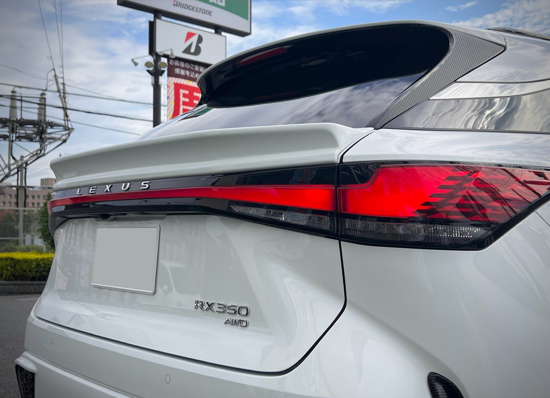 LEXUS RX350 TRD 鍛造ホイール装着。 | 店舗おススメ情報 | タイヤ館 綾瀬（神奈川県）