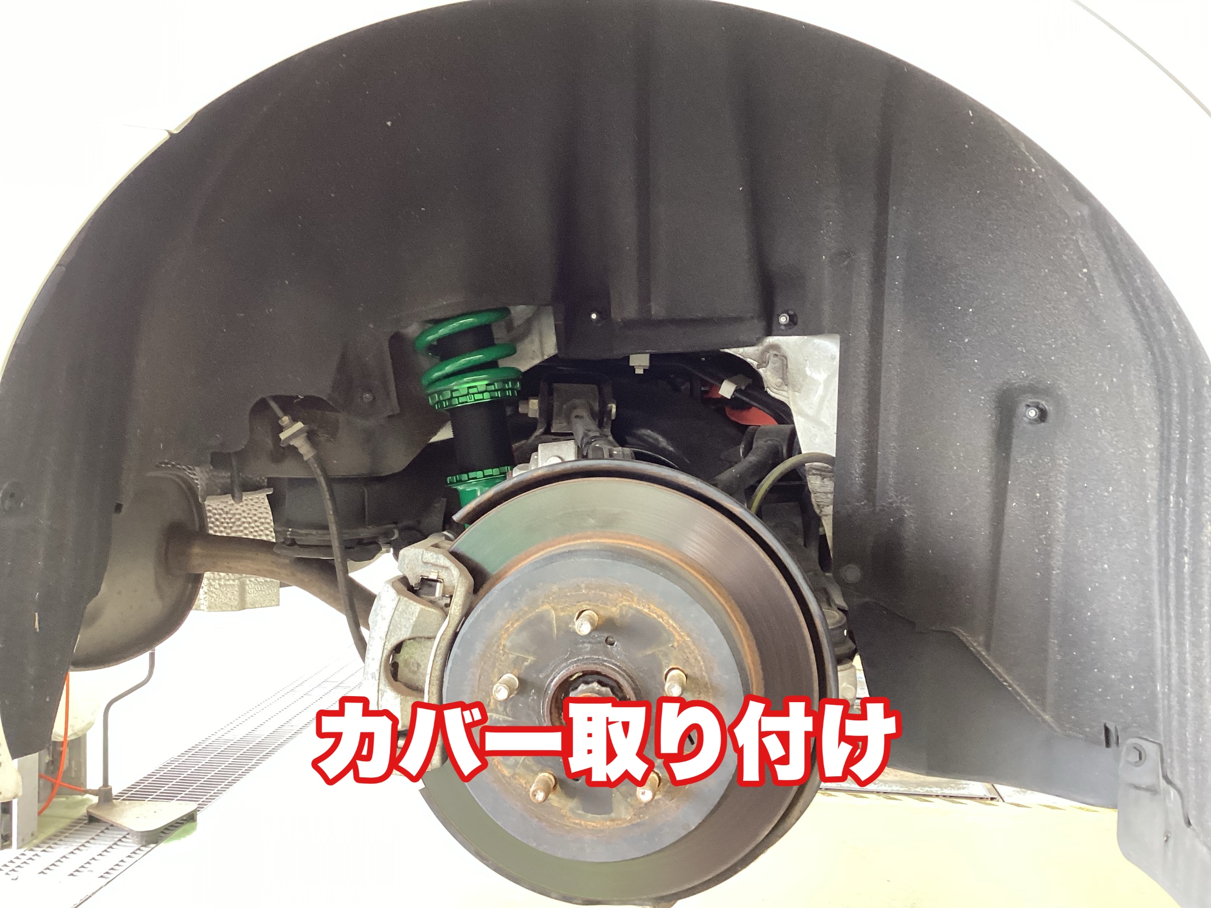 トヨタ クラウン(AWS210) TEIN FLEX AVS取り付け・アライメント | 店舗おススメ情報 | タイヤ館 GP新潟横越（新潟県）