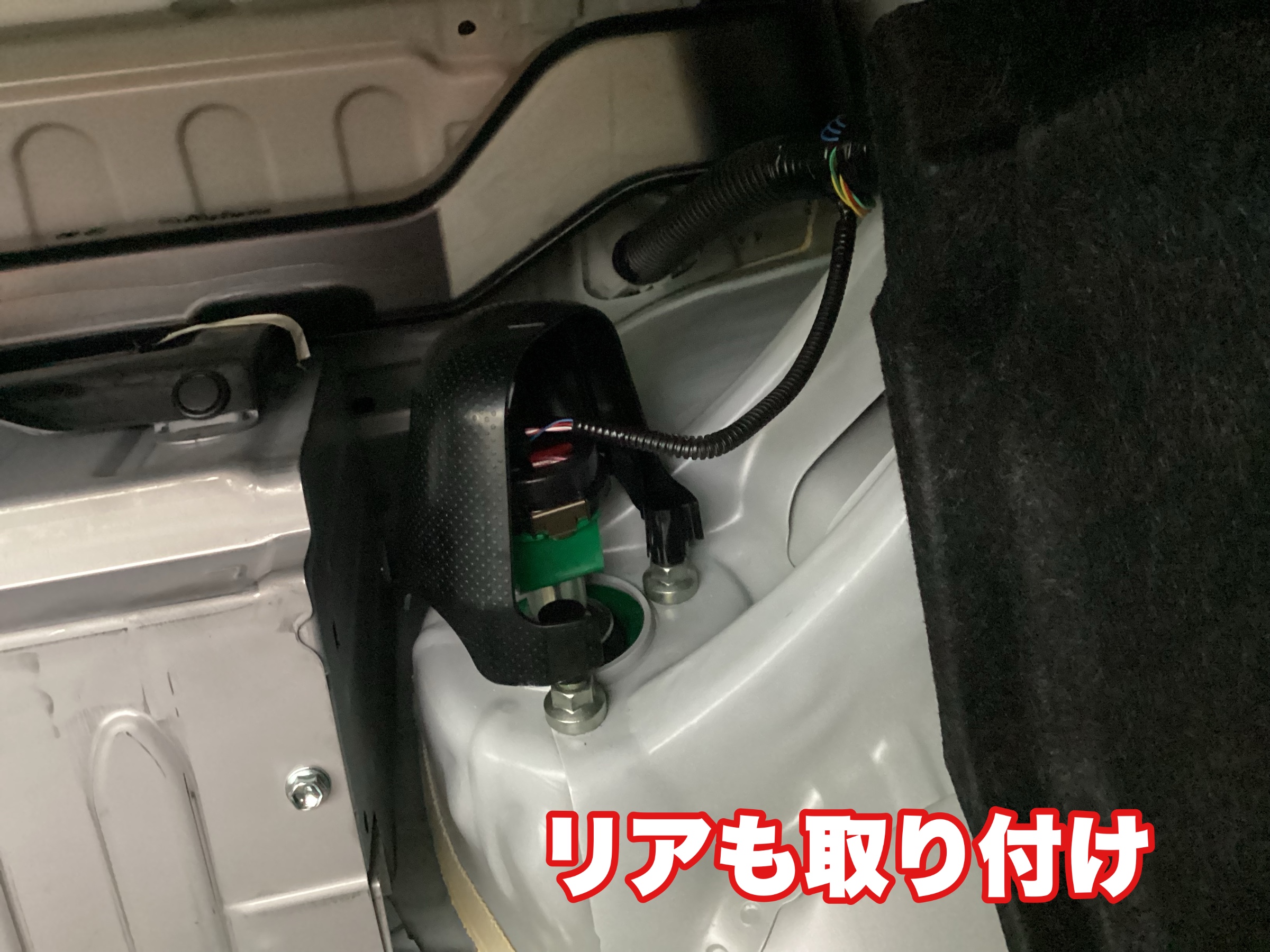トヨタ クラウン(AWS210) TEIN FLEX AVS取り付け・アライメント | 店舗おススメ情報 | タイヤ館 GP新潟横越（新潟県）