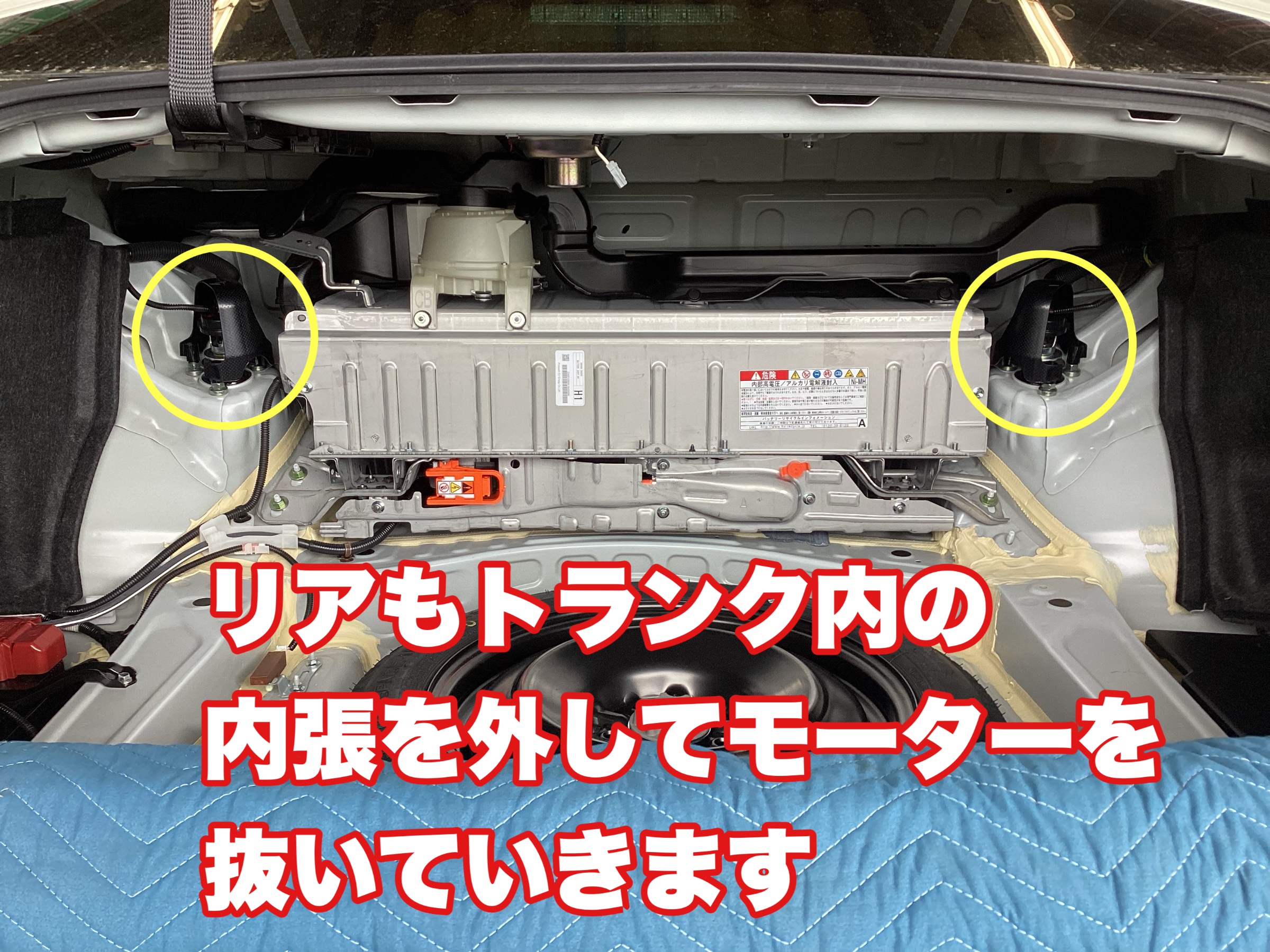 トヨタ クラウン(AWS210) TEIN FLEX AVS取り付け・アライメント | 店舗おススメ情報 | タイヤ館 GP新潟横越（新潟県）