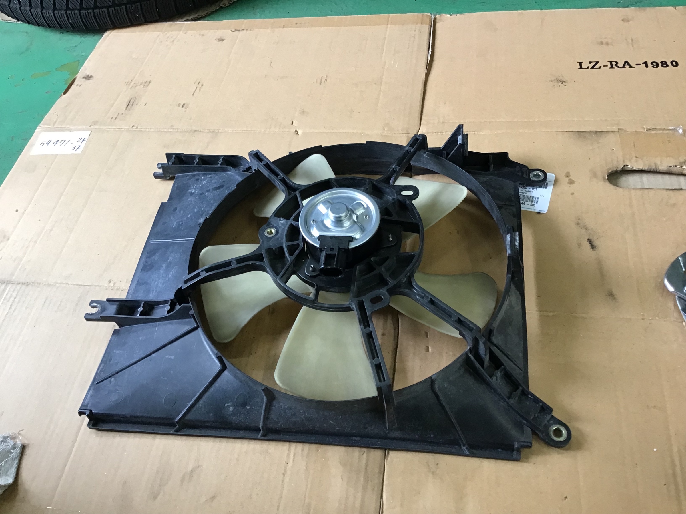 ダイハツ L152 ムーヴ 電動ファンモーター交換 | 店舗おススメ情報 | タイヤ館 ジャパン宮前（神奈川県）