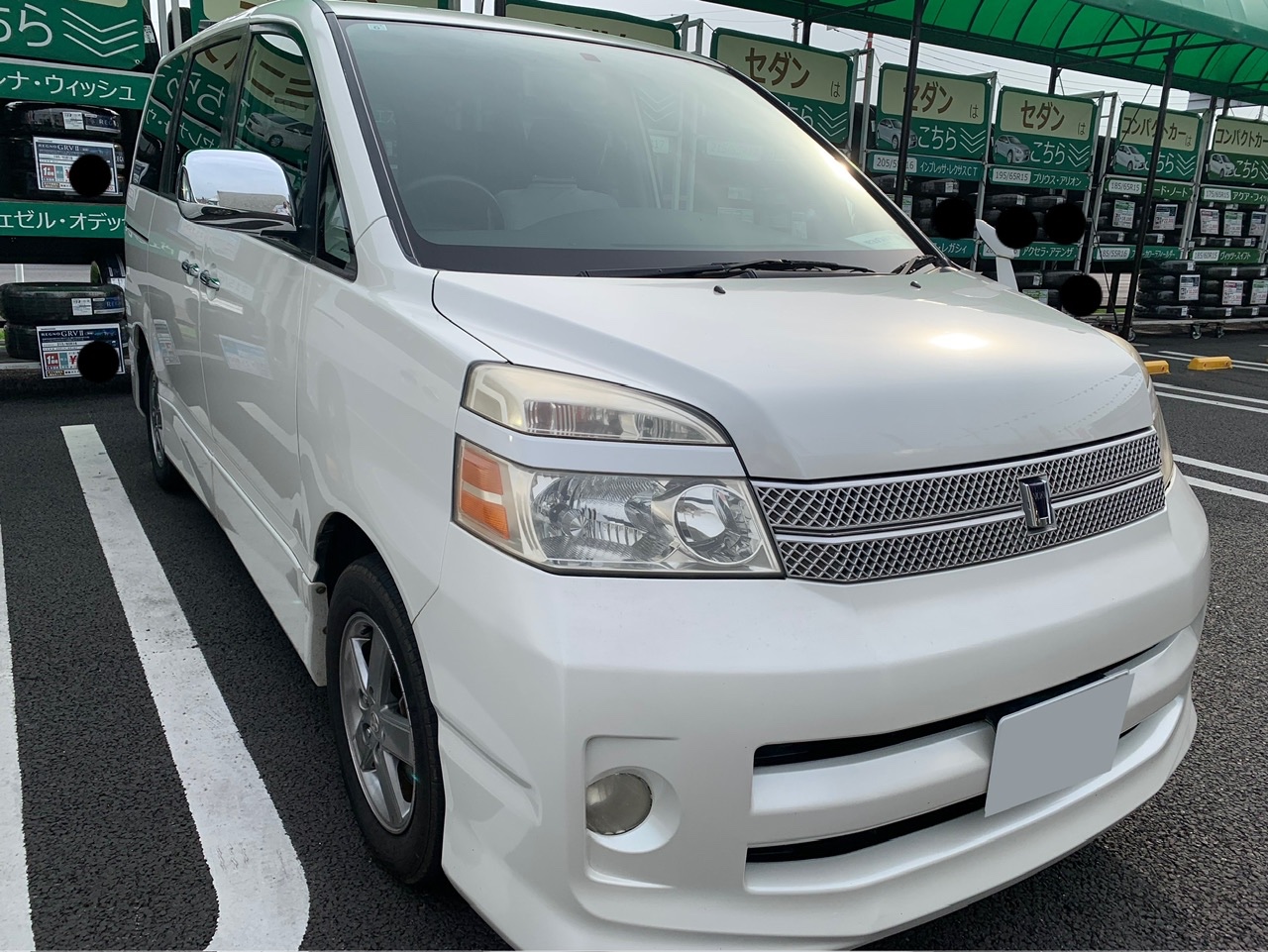 【トヨタ・VOXY・AZR60 】パワステオイル漏れ修理 | 店舗おススメ情報 | タイヤ館 土浦北インター（茨城県）