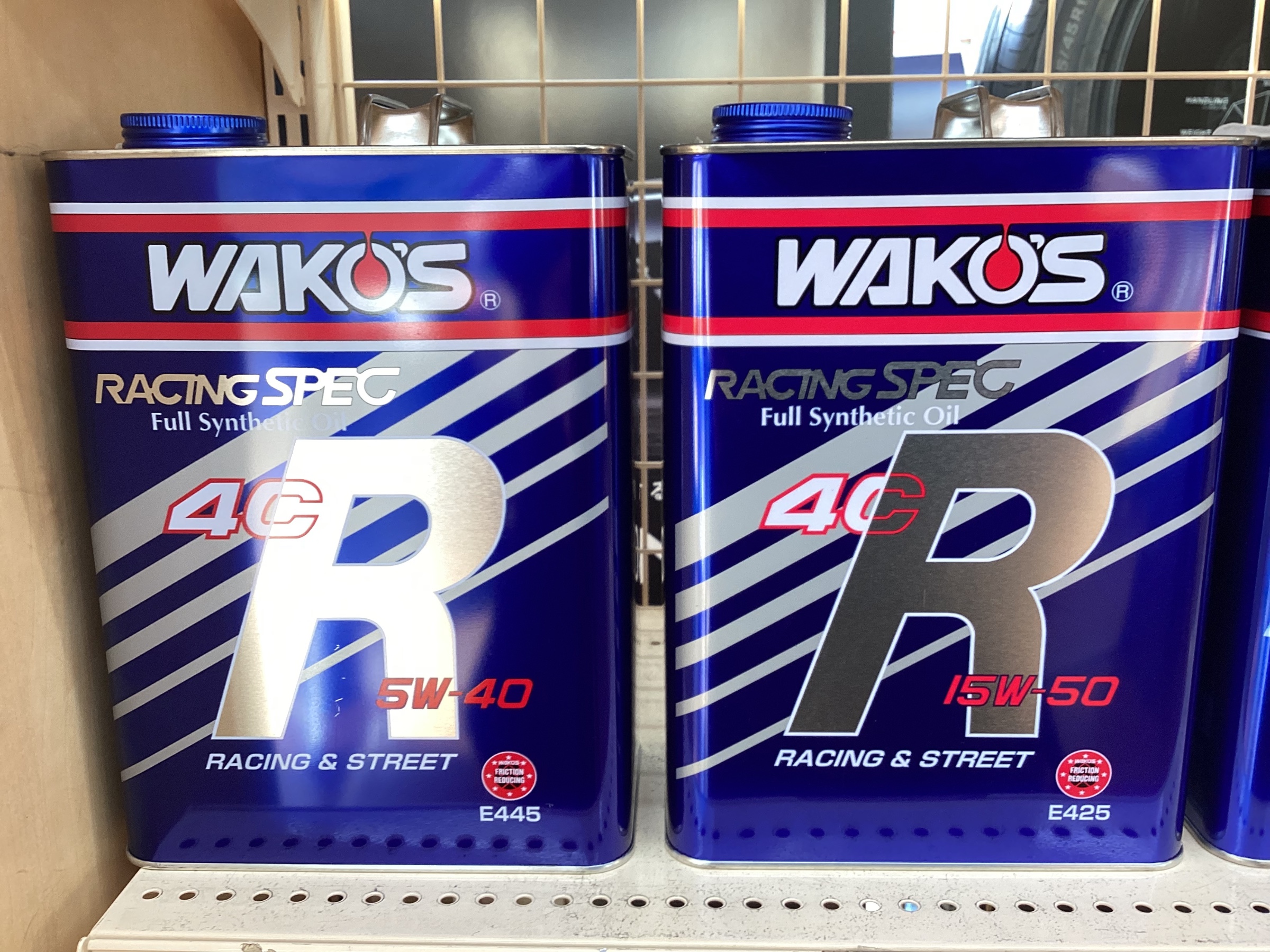 WAKO’Sエンジンオイルございます。 | 店舗おススメ情報 | タイヤ館 246さぎぬま（神奈川県）