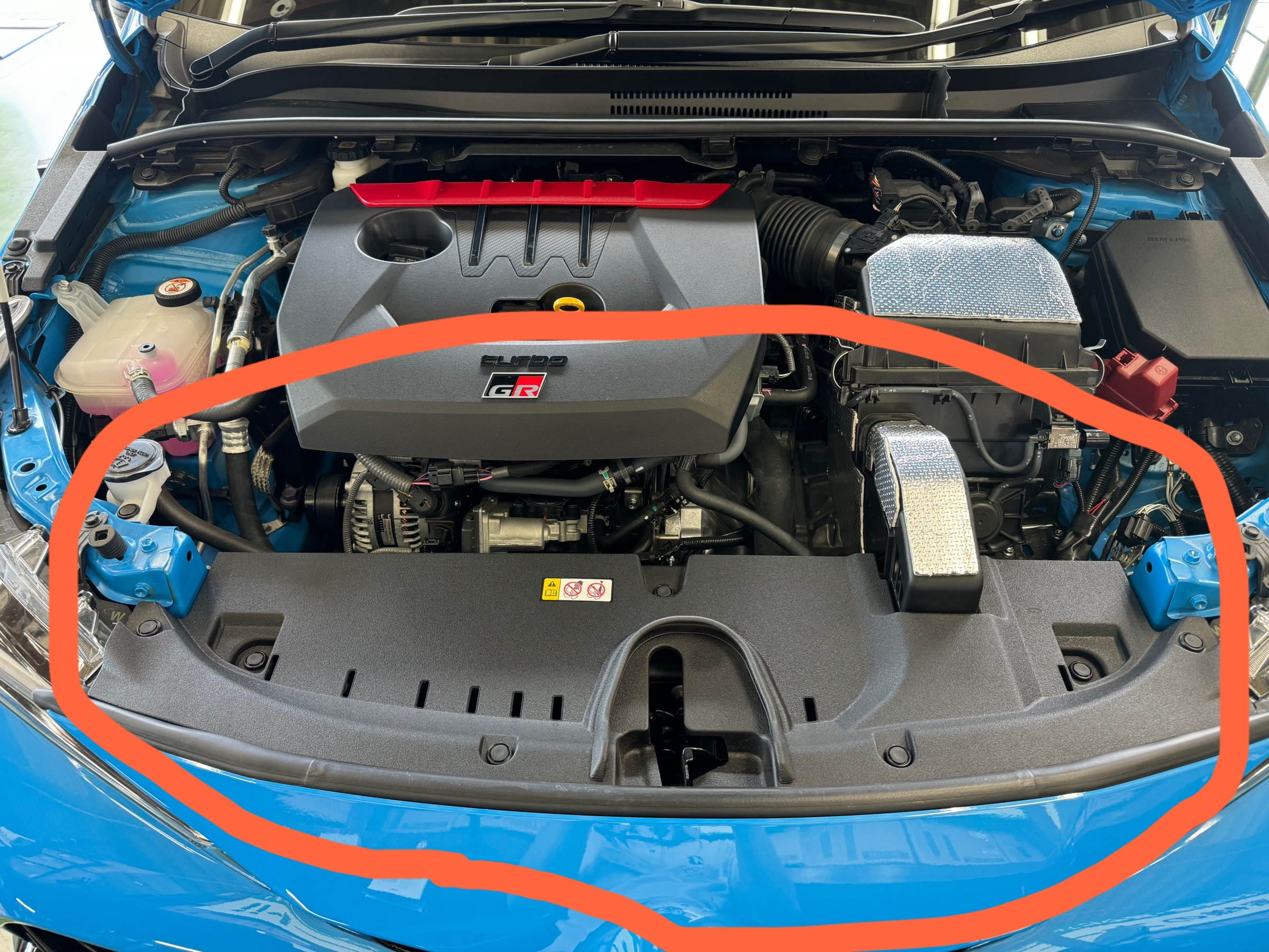 【トヨタ・GRカローラ・GZEA14H】 クーリング プレート取り付け | 店舗おススメ情報 | タイヤ館 うしく上柏田（茨城県）