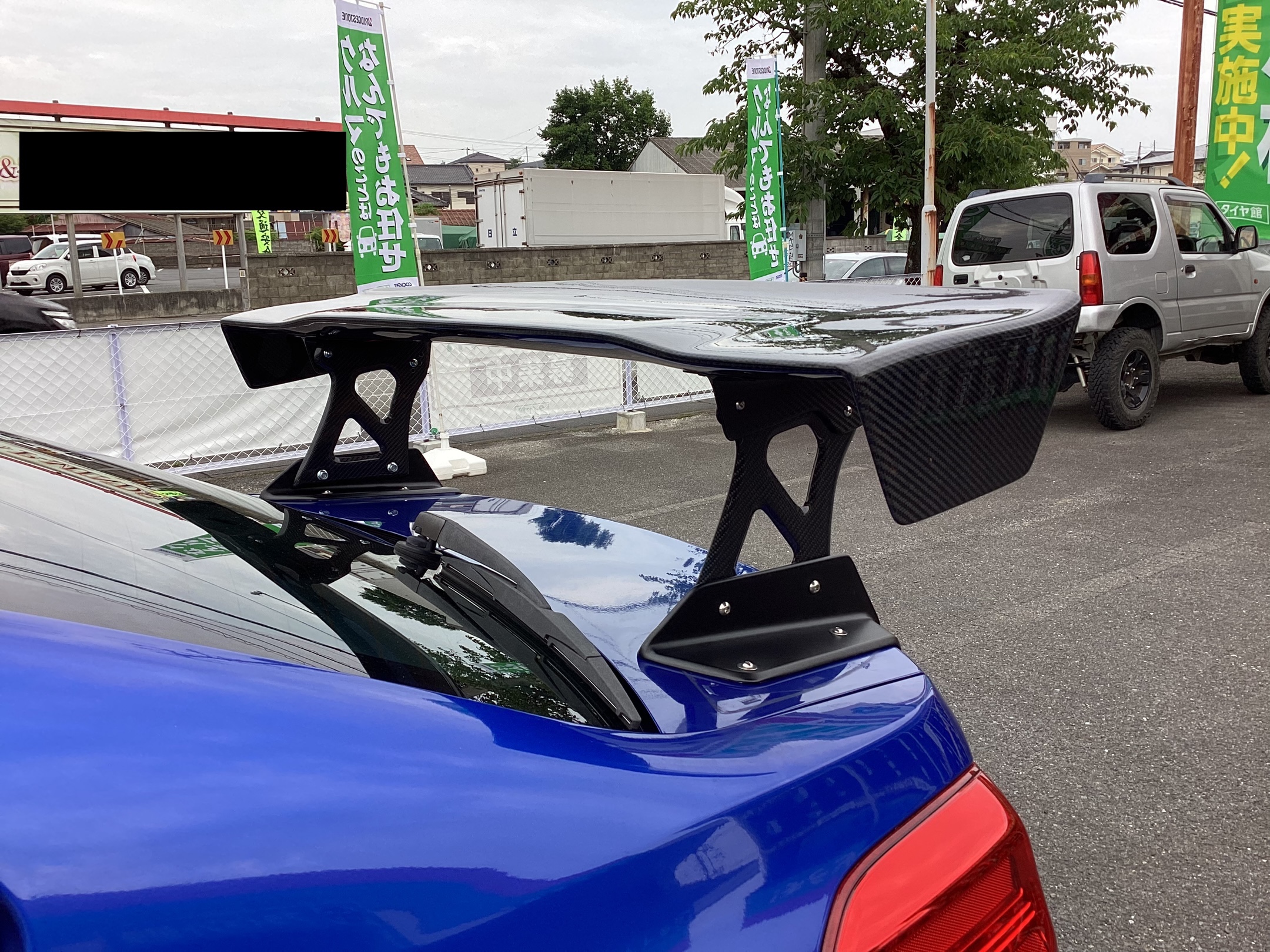 スバル・WRX STI(VAB)〜GTウィング取り付け(VARIS GT-WING Euro Edition)〜 | 店舗おススメ情報 ...