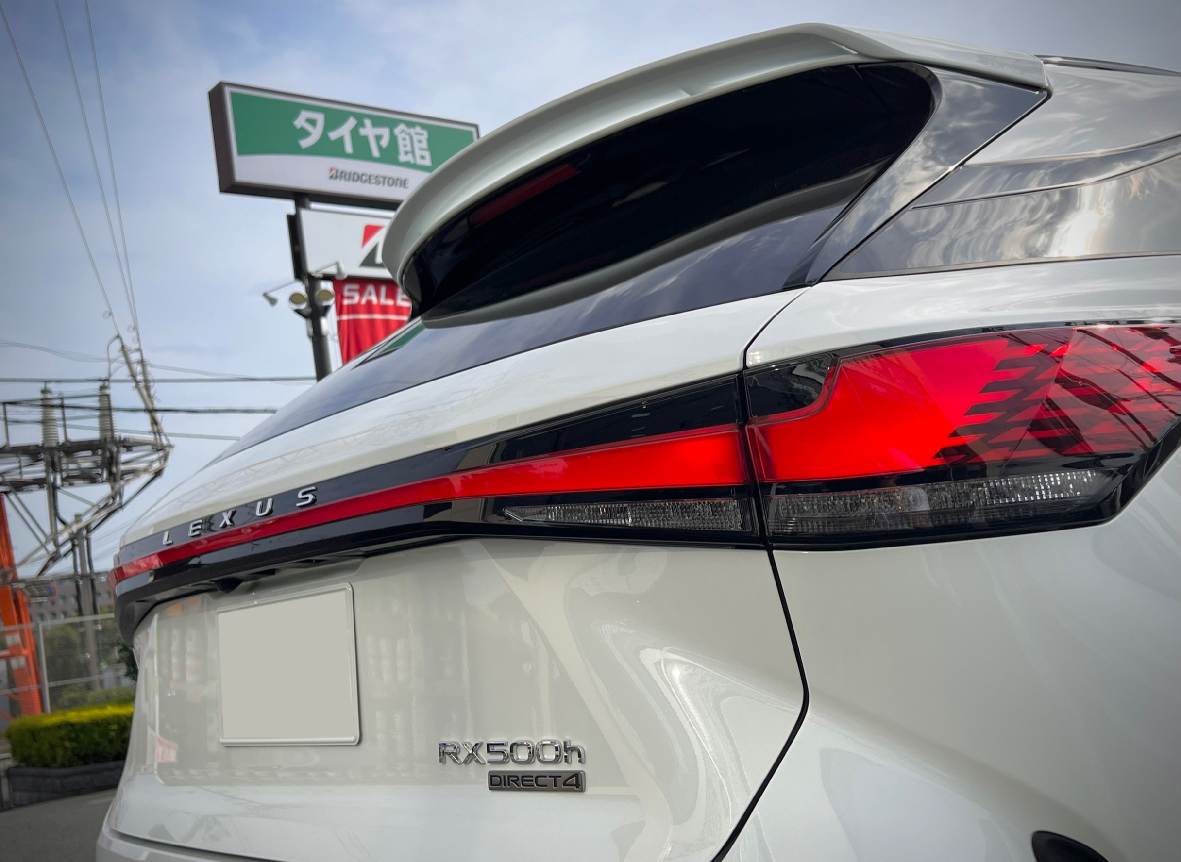 LEXUS RX500h ・RS★R Ti2000 装着。 | 店舗おススメ情報 | タイヤ館 綾瀬（神奈川県）