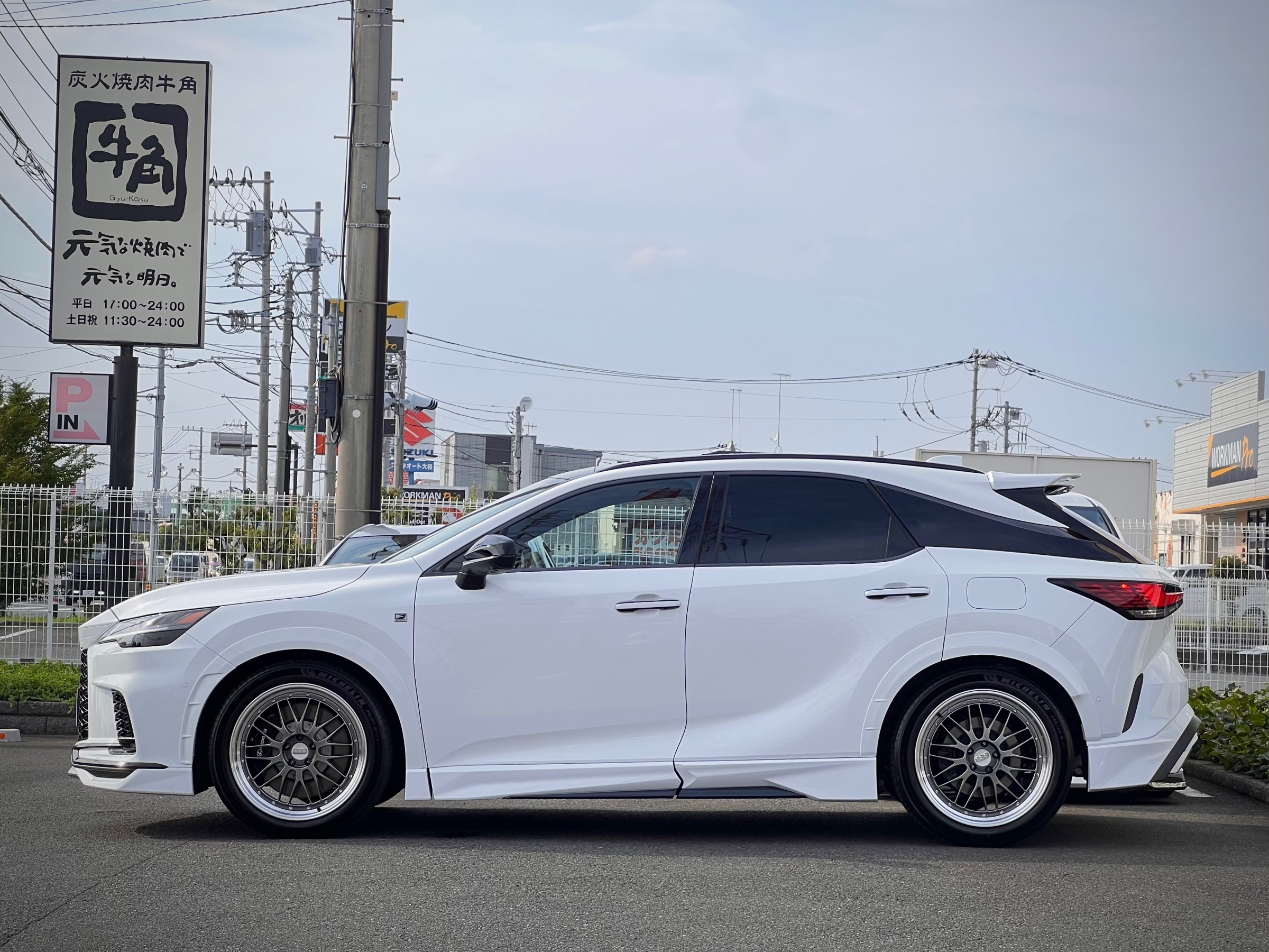 LEXUS RX500h ・RS★R Ti2000 装着。 | 店舗おススメ情報 | タイヤ館 綾瀬（神奈川県）