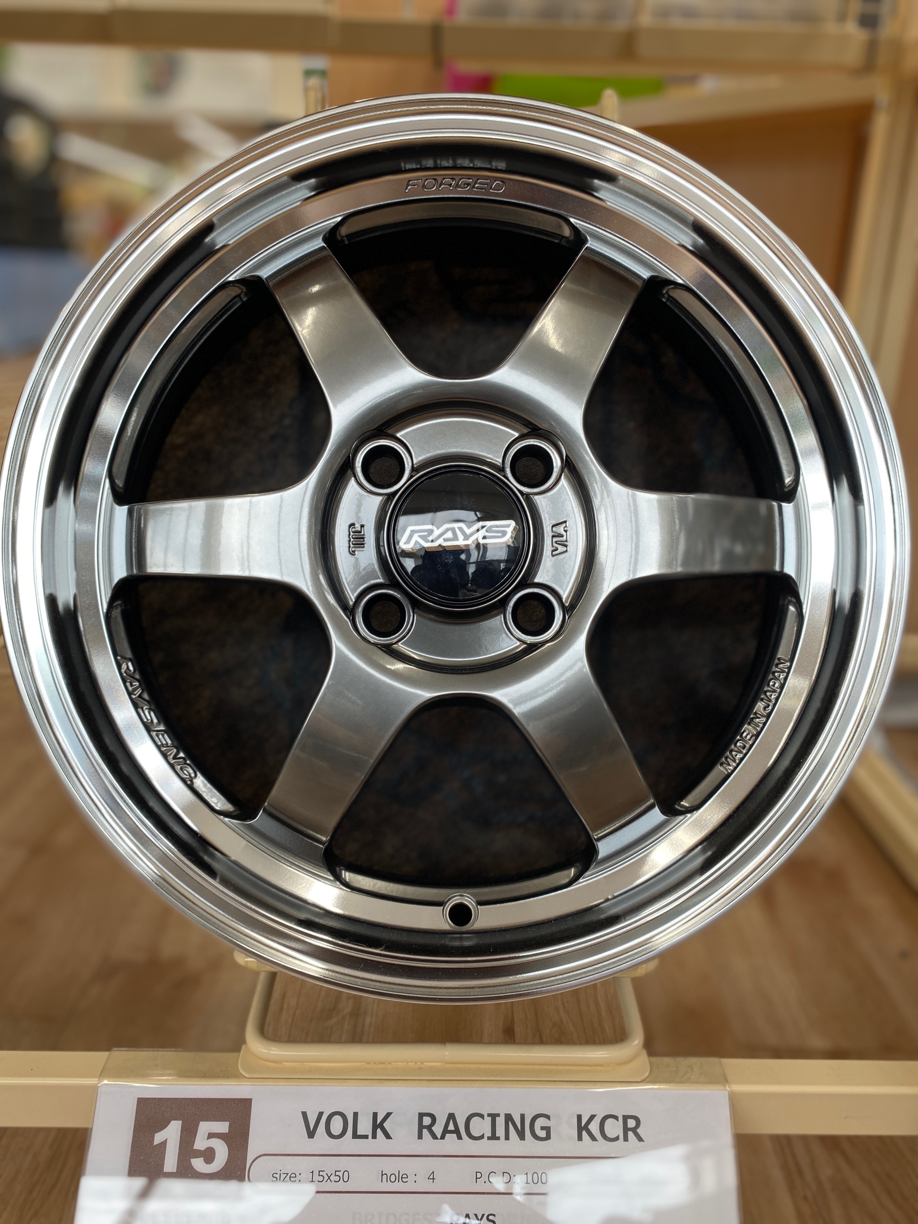 [在庫あります！]RAYS VOLK RACING TE37 KCR PM 15インチ展示販売中！ | 店舗おススメ情報 | タイヤ館 中山（宮城県）