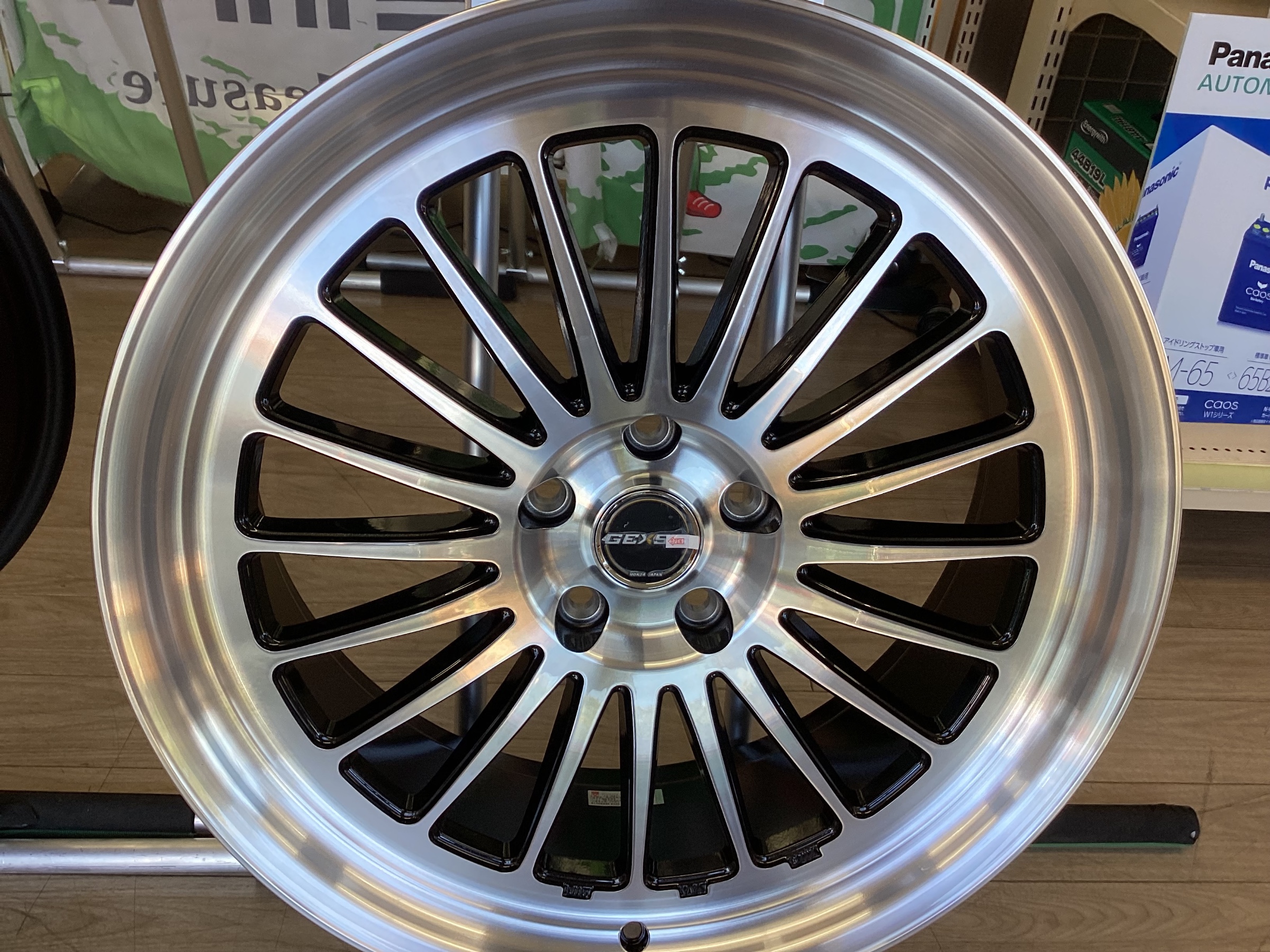 MONZA JAPANホイールキャンペーン展示は今日から！ | 店舗おススメ情報 | タイヤ館 厚木（神奈川県）