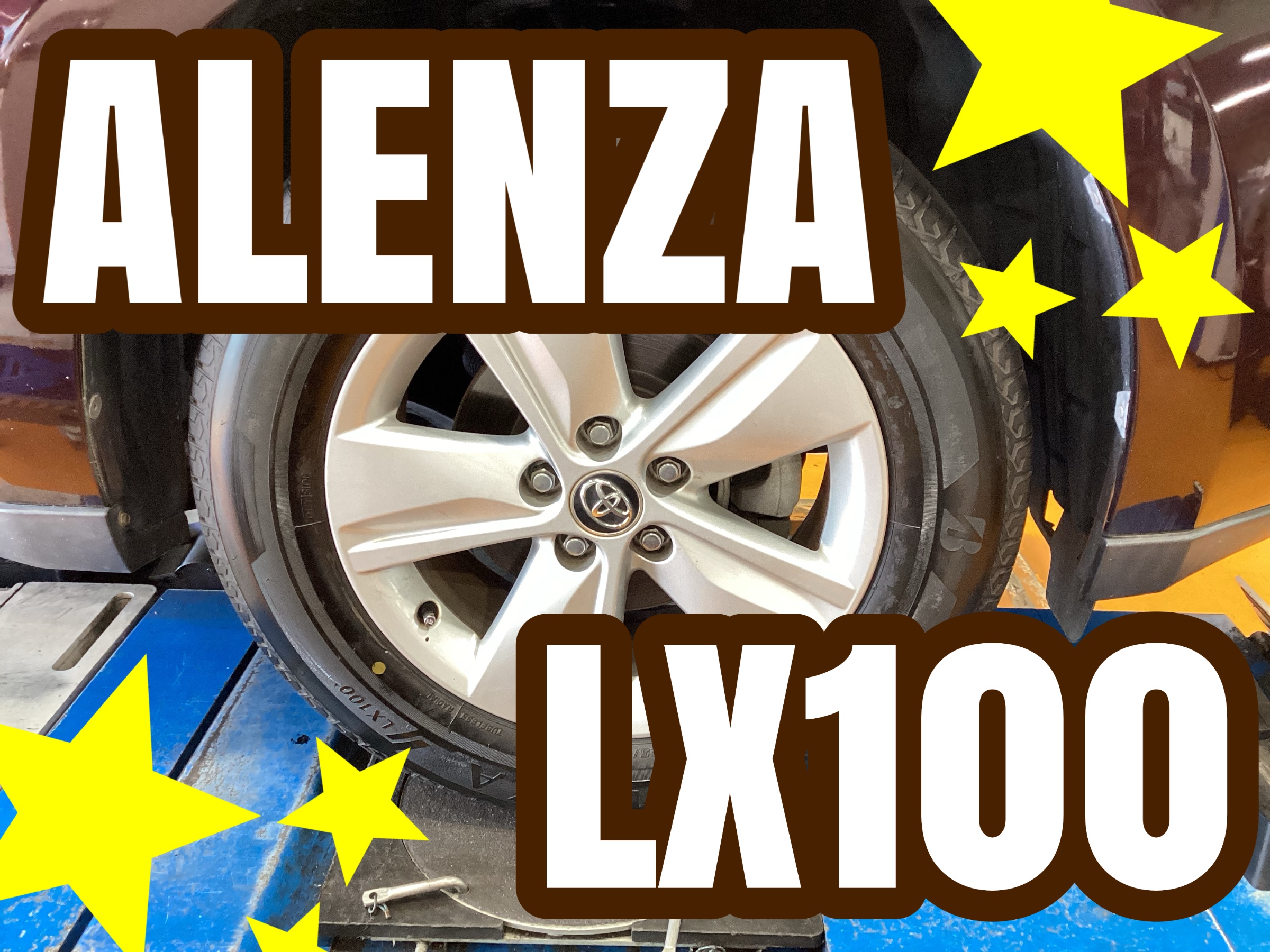 【トヨタ：ハリアー】タイヤ交換 | 店舗おススメ情報 | タイヤ館 高槻（大阪府）