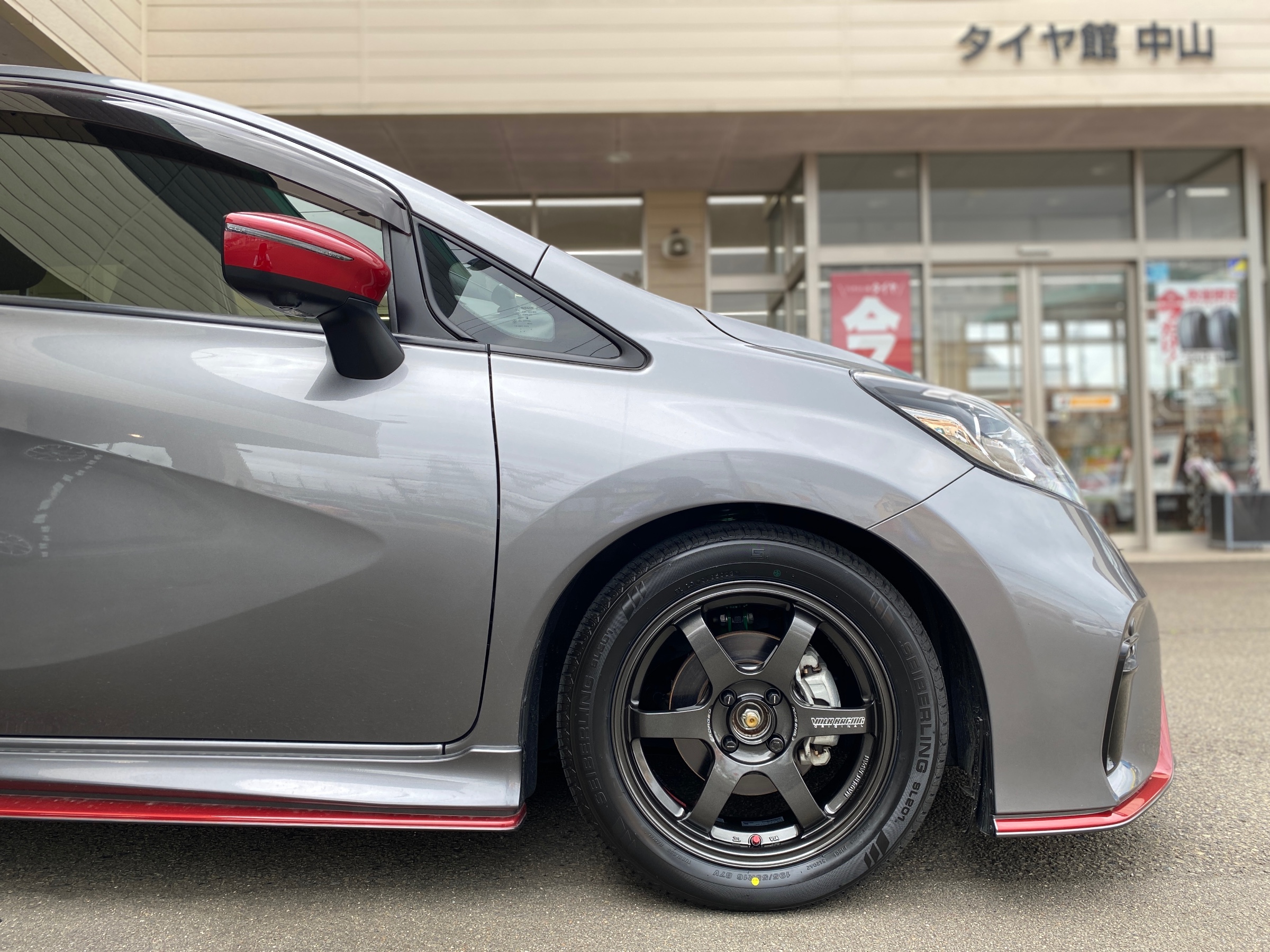 ノート NISMO VOLK RACING TE37 SONIC 装着！ | 店舗おススメ情報 | タイヤ館 中山（宮城県）