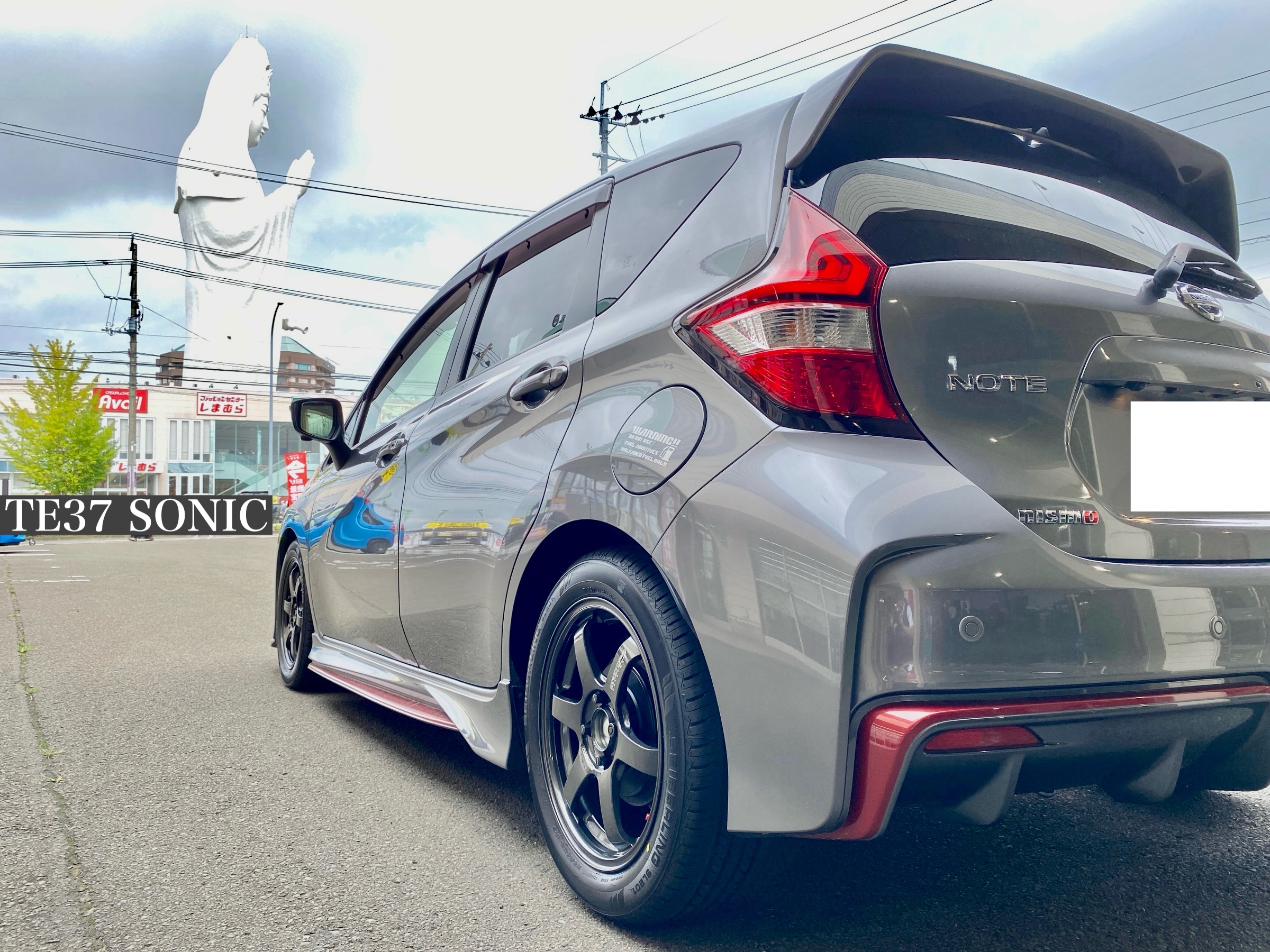 ノート NISMO VOLK RACING TE37 SONIC 装着！ | 店舗おススメ情報 | タイヤ館 中山（宮城県）