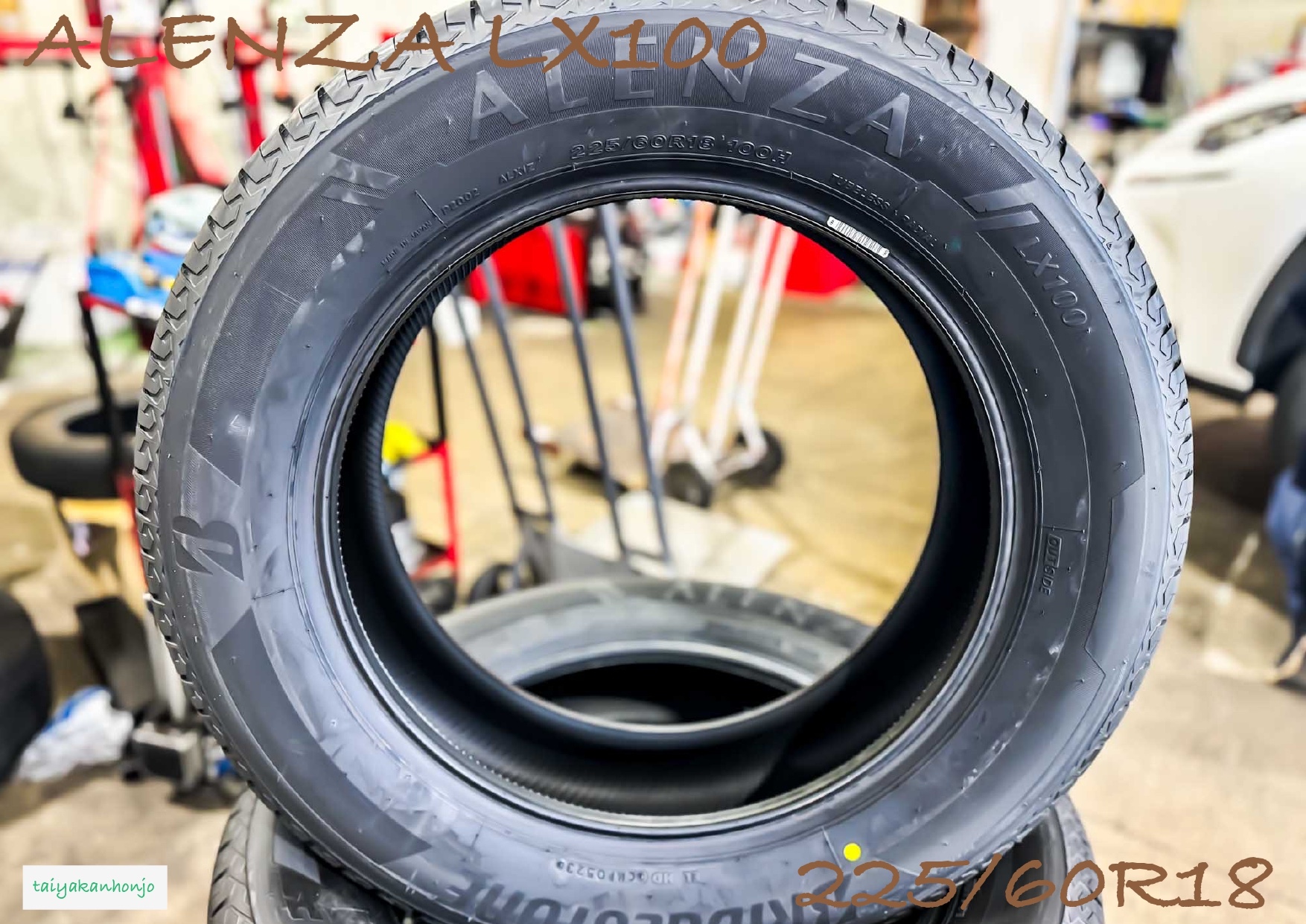 LEXUS NX タイヤ交換 225/60R18 ALENZA LX100 | 店舗おススメ情報 | タイヤ館 本荘（秋田県） | タイヤから ...