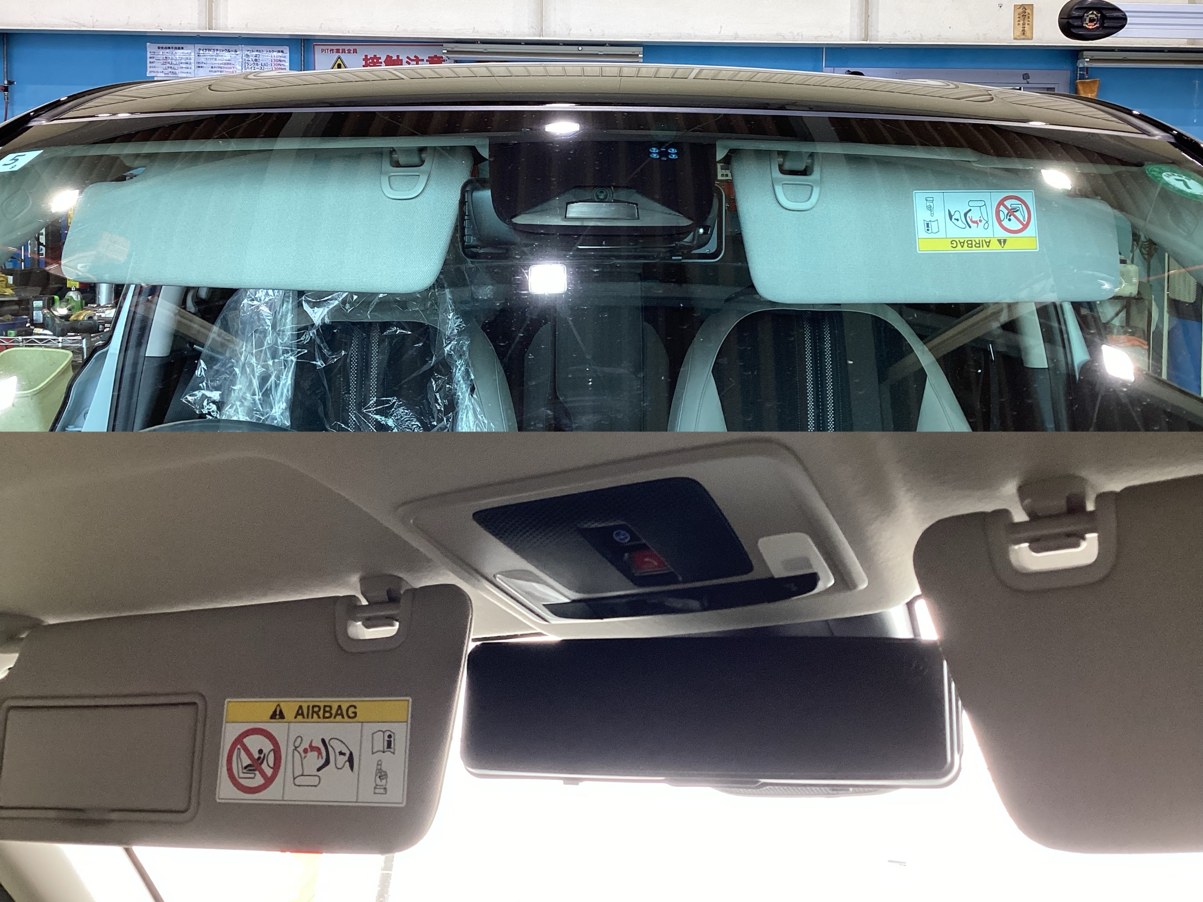 ヴェゼル ミラー型ドライブレコーダーお取り付け | 店舗おススメ ヴェゼル ミラー型ドライブレコーダーお取り付け | 店舗おススメ