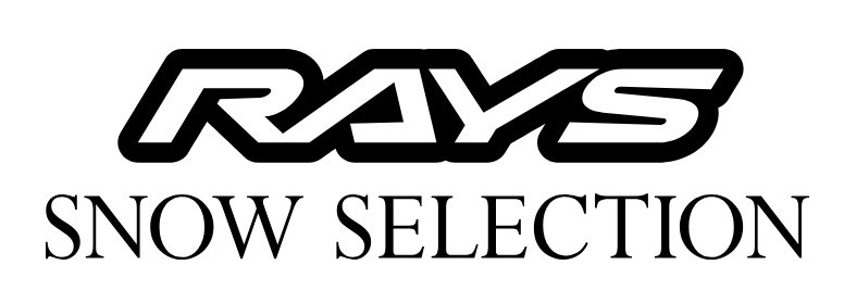 オシャレは足元から( ´ω` )冬シーズンでも妥協したくない!!そんなアナタにピッタリの【RAYS SNOW SELECTION】 | 店舗おススメ情報 | タイヤ館 新居浜（愛媛県）