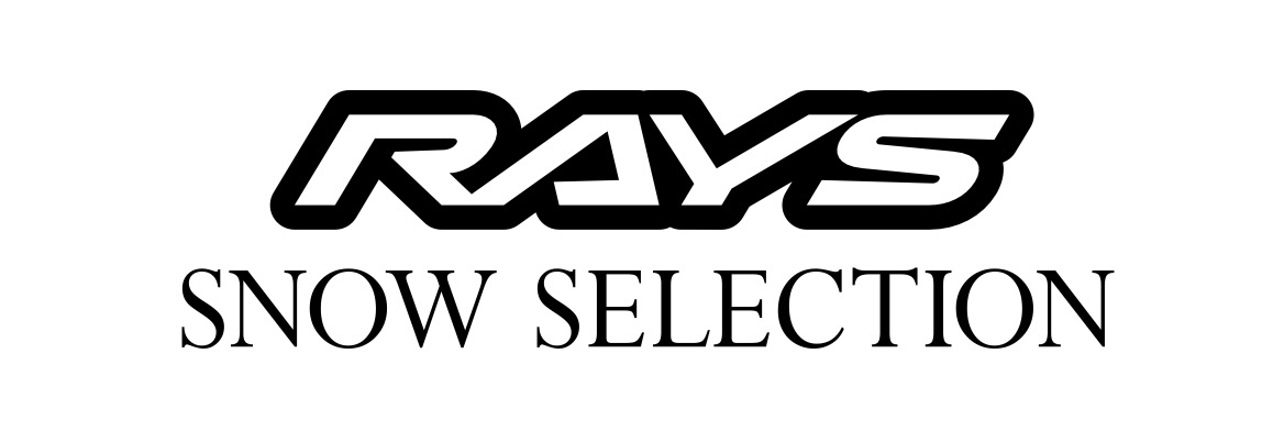 RAYS SNOW SELECTION ‼︎ スタッドレスにだってカッコいいホイールをつけたいじゃないですか！！スペシャル *｡(ˊᗜˋ*) *｡ | 店舗おススメ情報 | タイヤ館 高松（香川県）