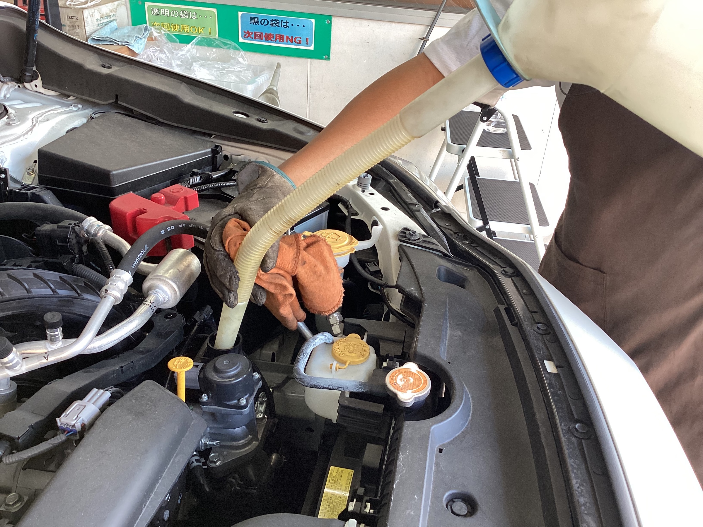 スバル・レヴォーグ(VN5)〜オイル(ECO MAX)＋エレメント交換〜 | 店舗おススメ情報 | タイヤ館 ひたち多賀（茨城県）