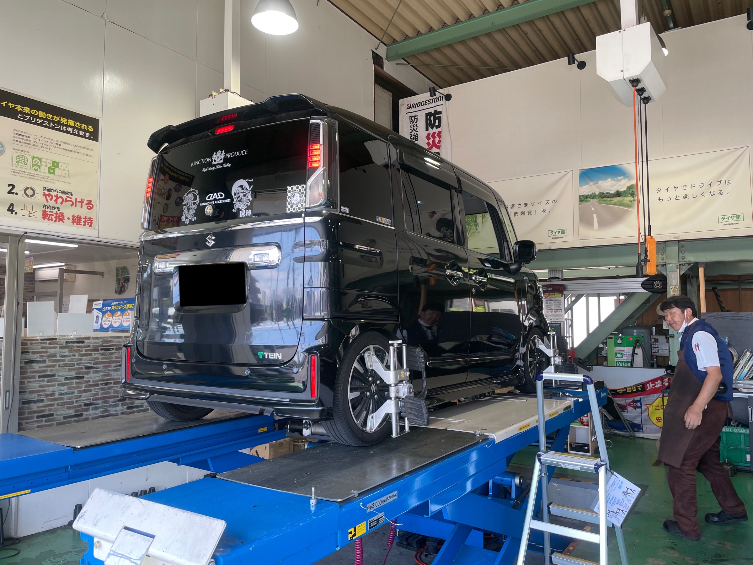 MK53S スペーシアカスタム TEIN車高調装着(^^)/ | 店舗おススメ情報 | タイヤ館 姫路南（兵庫県）