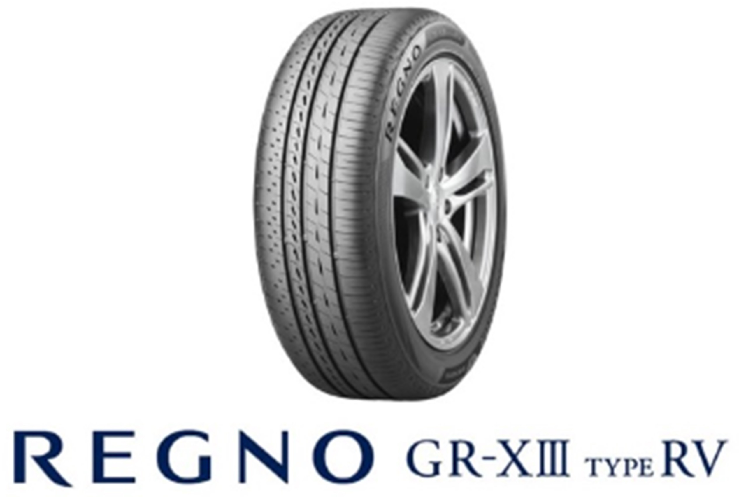「REGNO GR-XⅢ TYPE RV」発売！ミニバン・コンパクトSUV専用プレミアムタイヤ | 店舗おススメ情報 | タイヤ館 上越（新潟県）