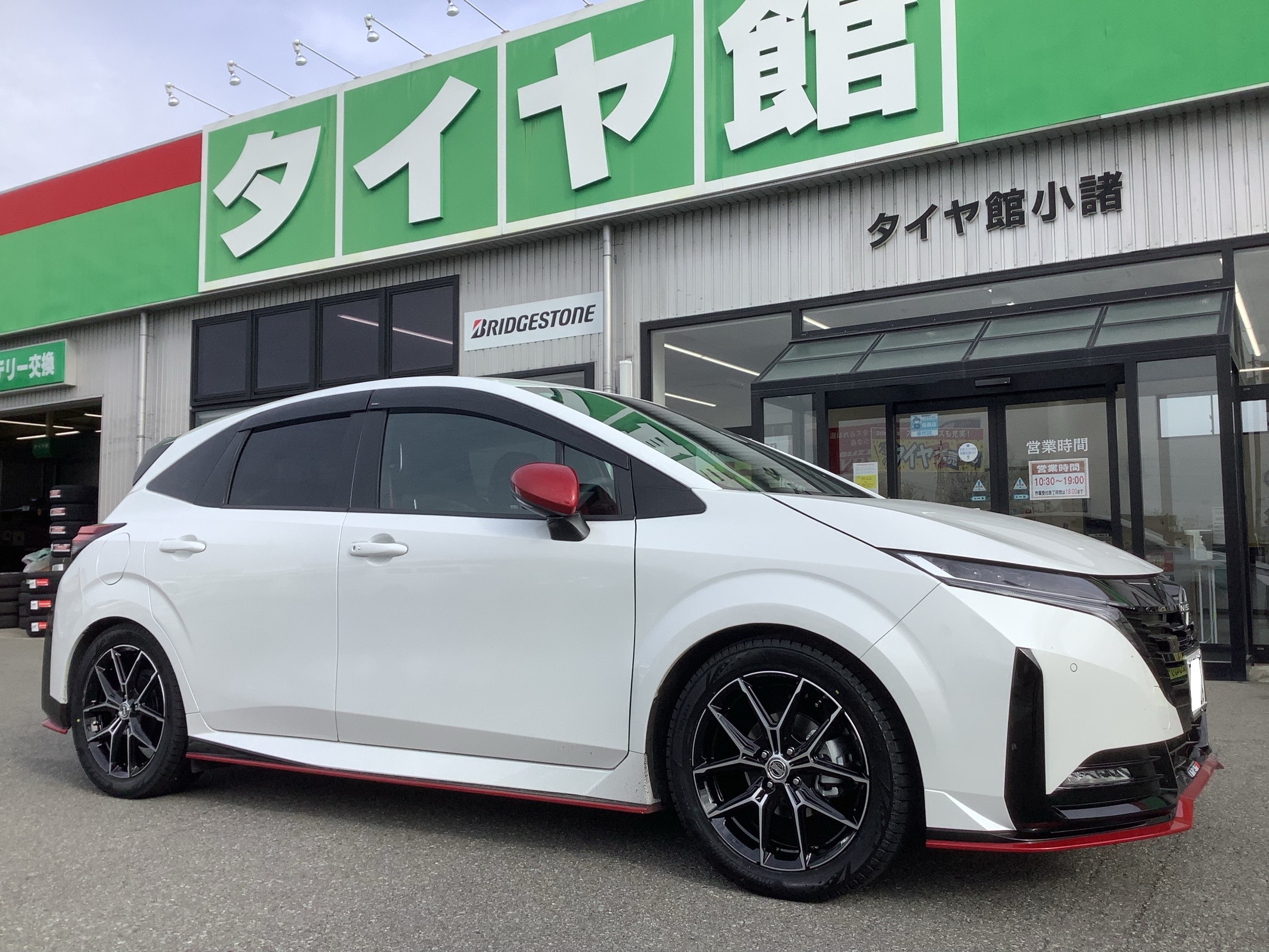 ノートオーラ×VRX3×スマック+EK M1装着 | 店舗おススメ情報 | タイヤ館 小諸（長野県）